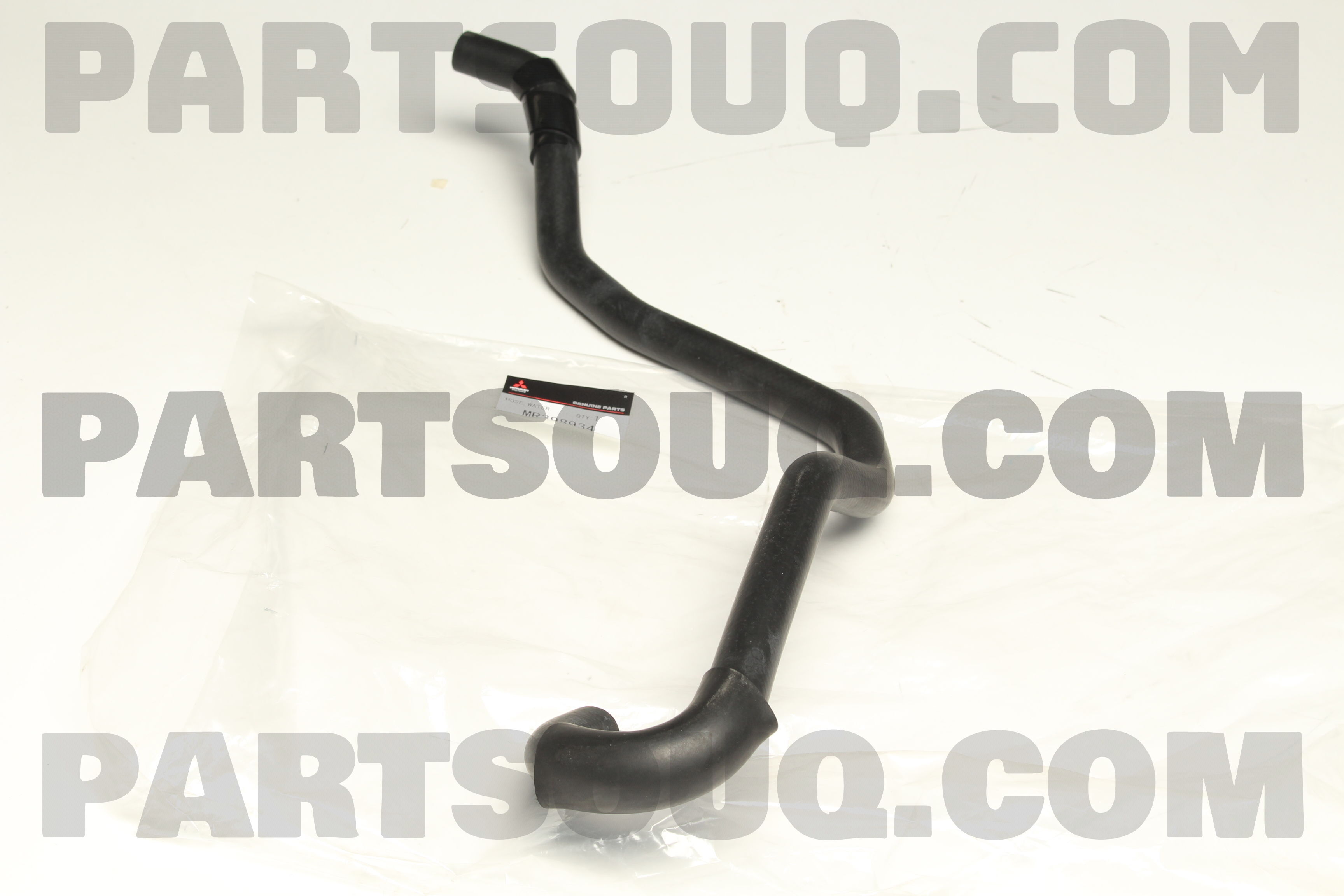 HEATER HOSE MR398934 | Mitsubishi Parts | PartSouq