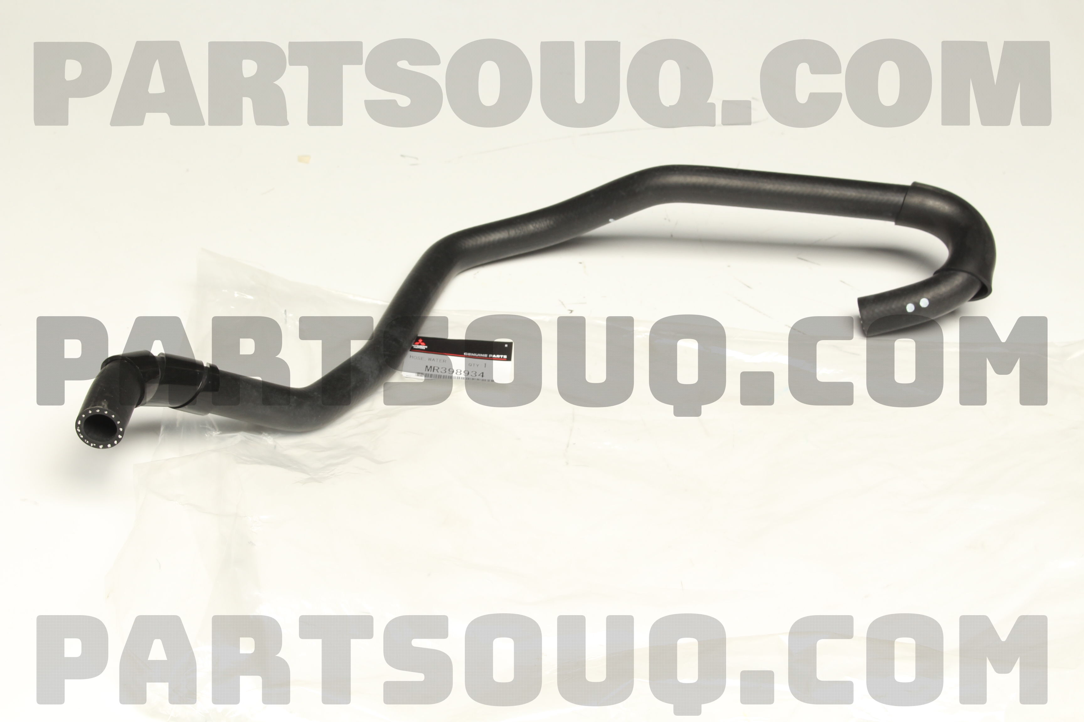 HEATER HOSE MR398934 | Mitsubishi Parts | PartSouq