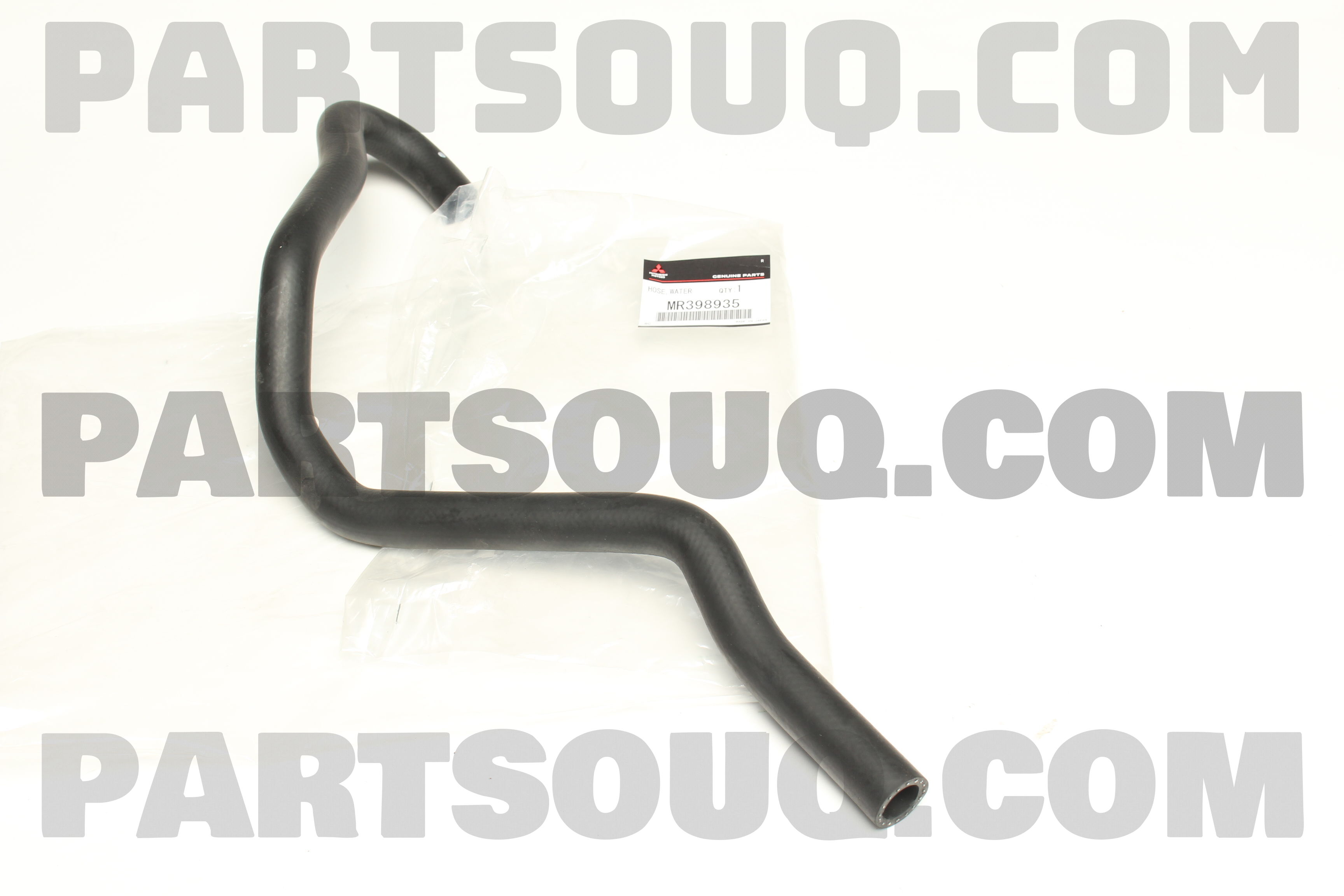 HEATER HOSE MR398935 | Mitsubishi Parts | PartSouq