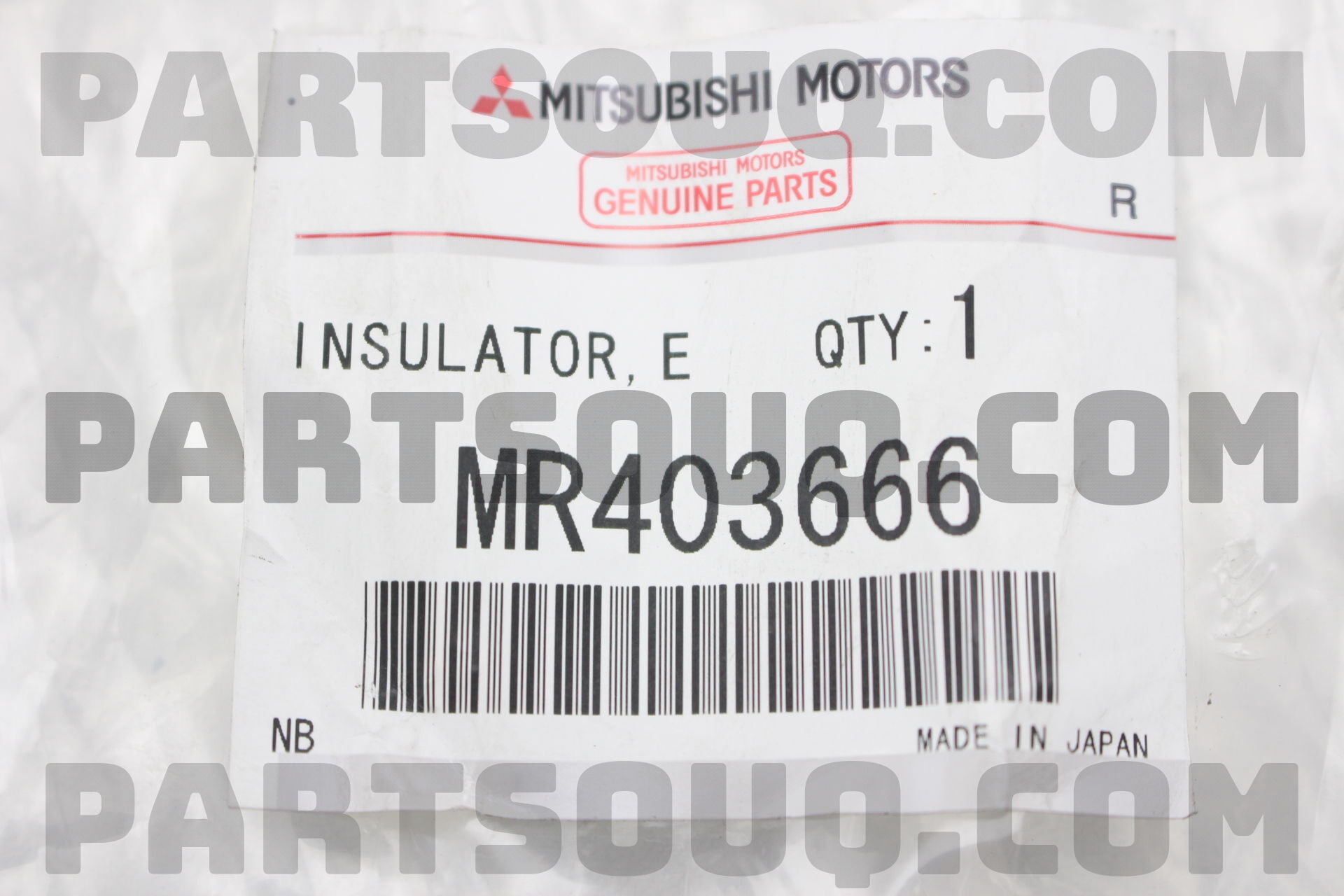 INSULATOR,ENG MOUNTING MR403666 | Mitsubishi Parts | PartSouq