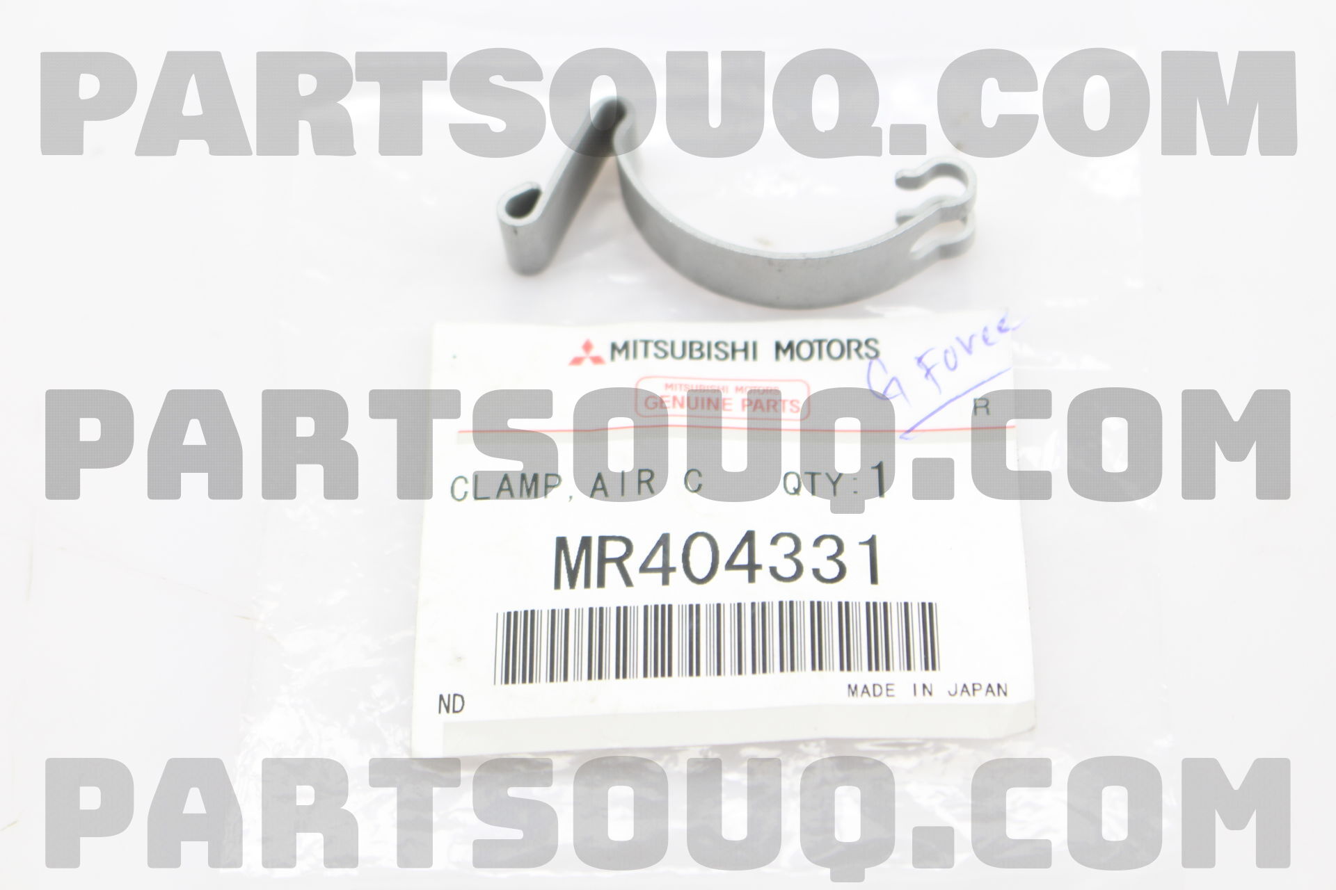 CLAMP,AIR CLEANER INR MR404331 | Mitsubishi Parts | PartSouq