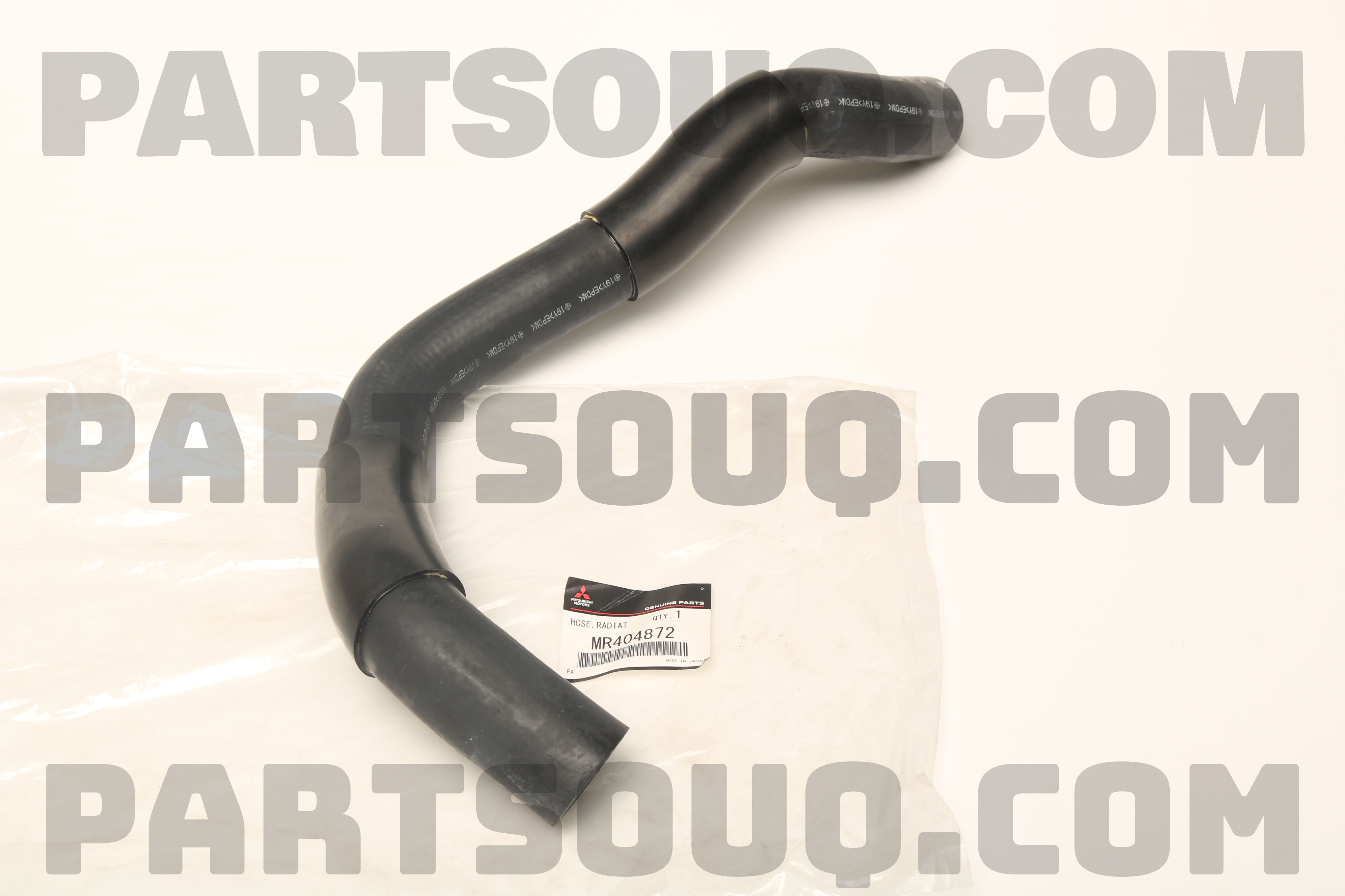 HOSE,RADIATOR,LWR MR404872 | Mitsubishi Parts | PartSouq