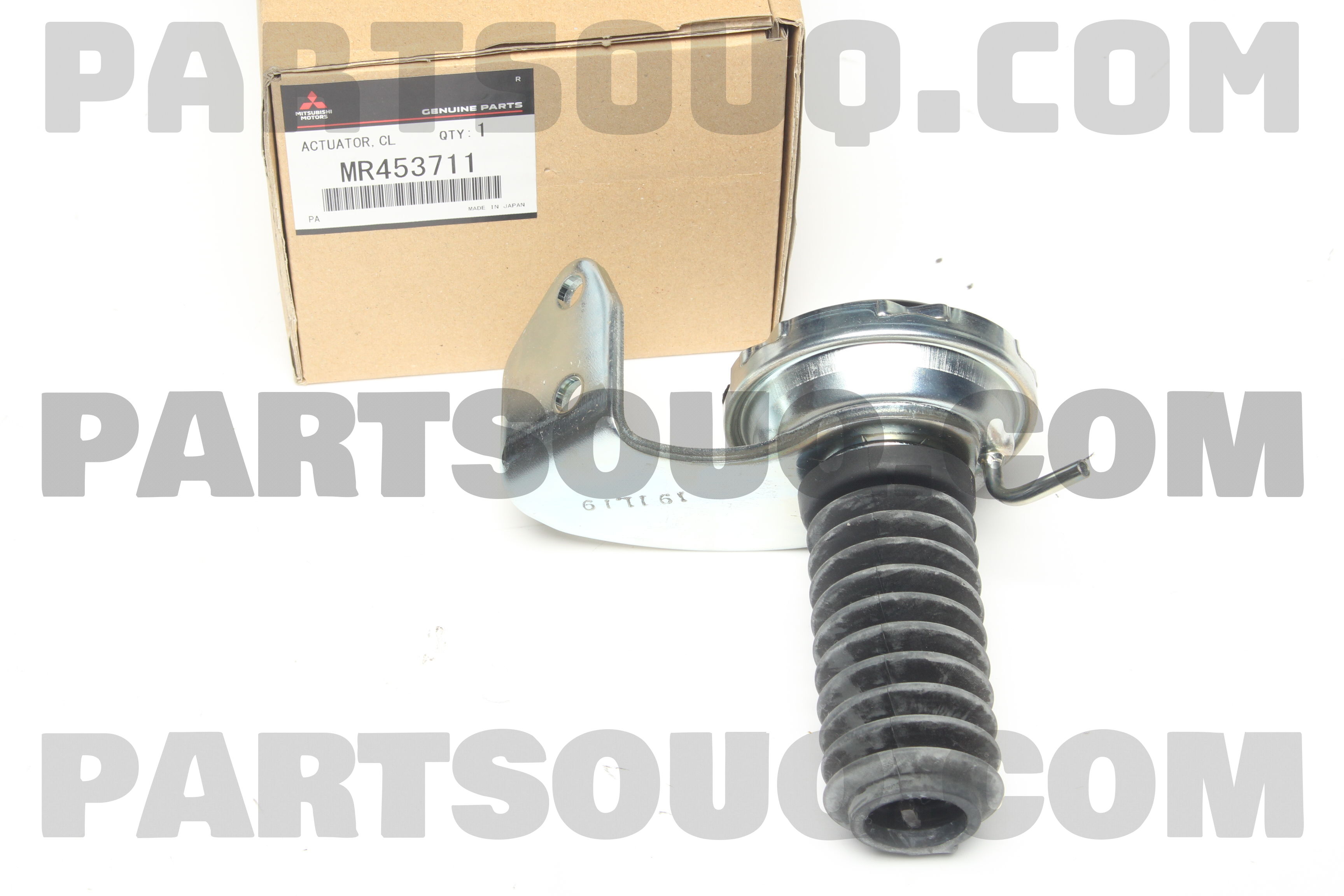 ACTUATOR,FREEWHEEL CLUTCH MR453711 | Mitsubishi Parts | PartSouq