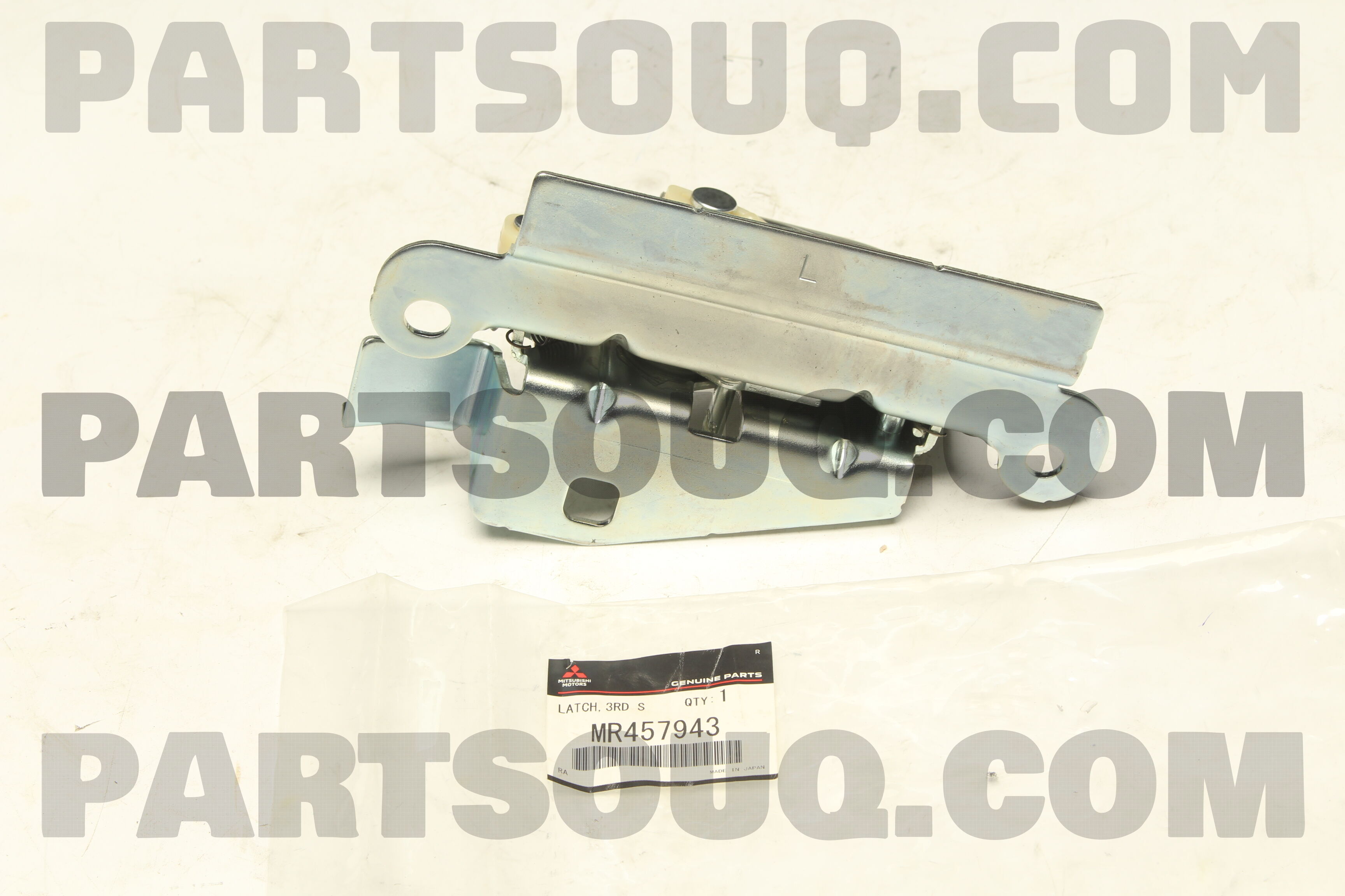 LATCH,3RD SEAT,LH MR457943 | Mitsubishi Parts | PartSouq