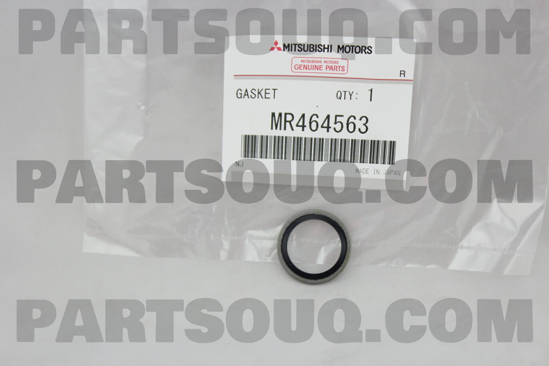 GASKET,ENG OIL COOLER TUBE MR464563 | Mitsubishi Parts | PartSouq