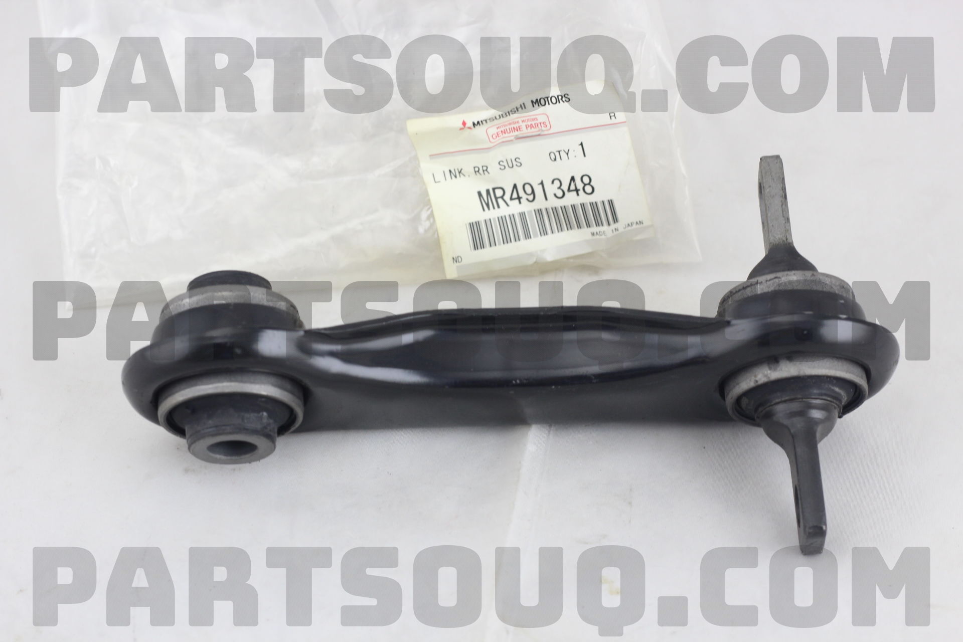 LINK,RRSUSPASSIST MB809223 | Mitsubishi Parts | PartSouq