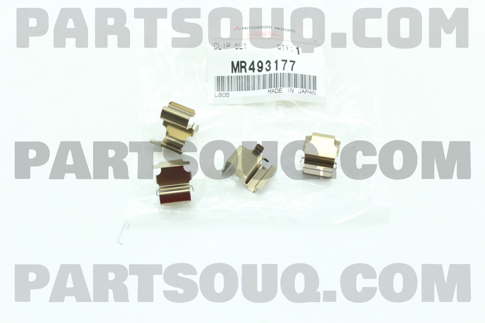 CLIP KIT,FR BRAKE MR493177 | Mitsubishi Parts | PartSouq