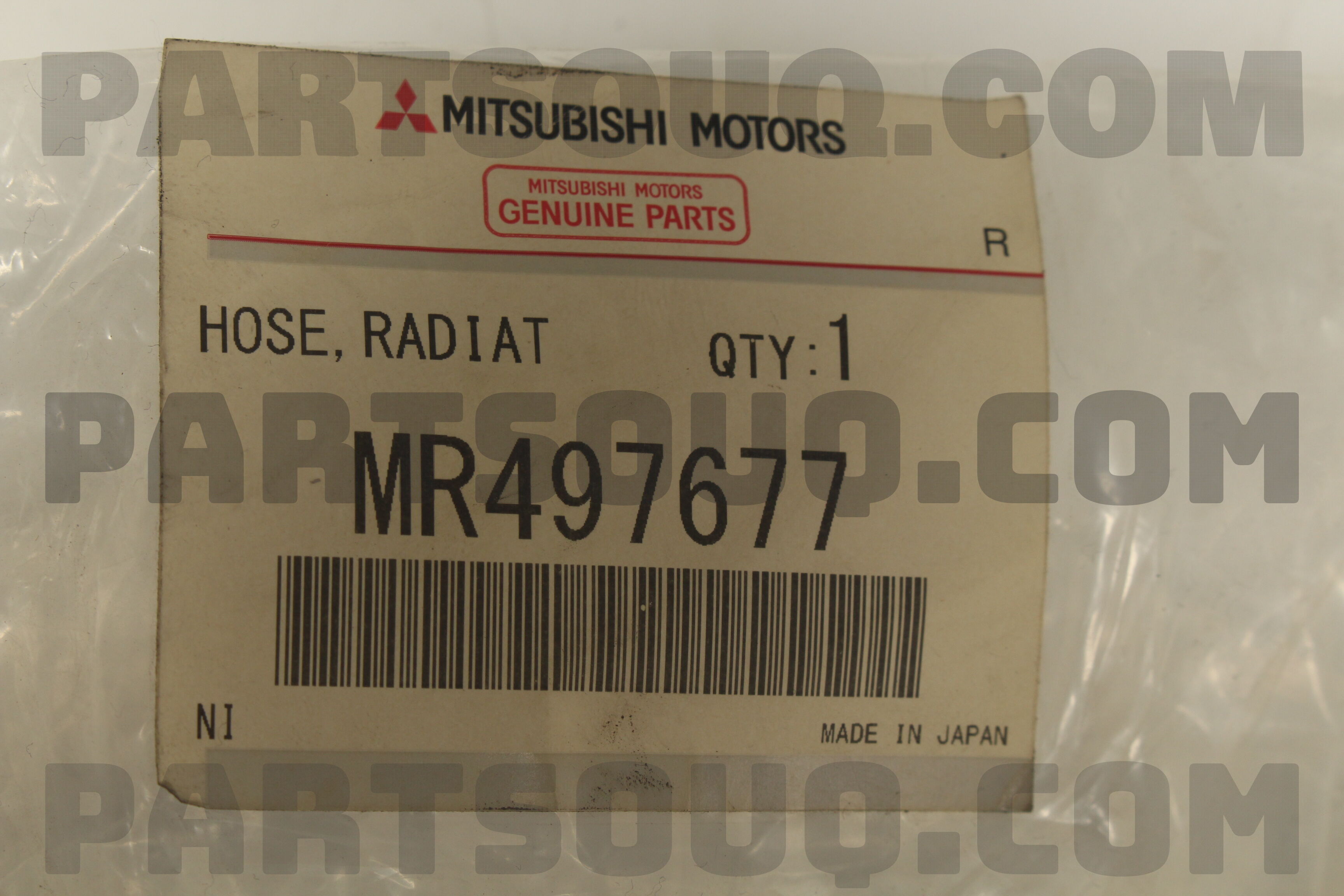 HOSE,RADIATOR,LWR MR497677 | Mitsubishi Parts | PartSouq