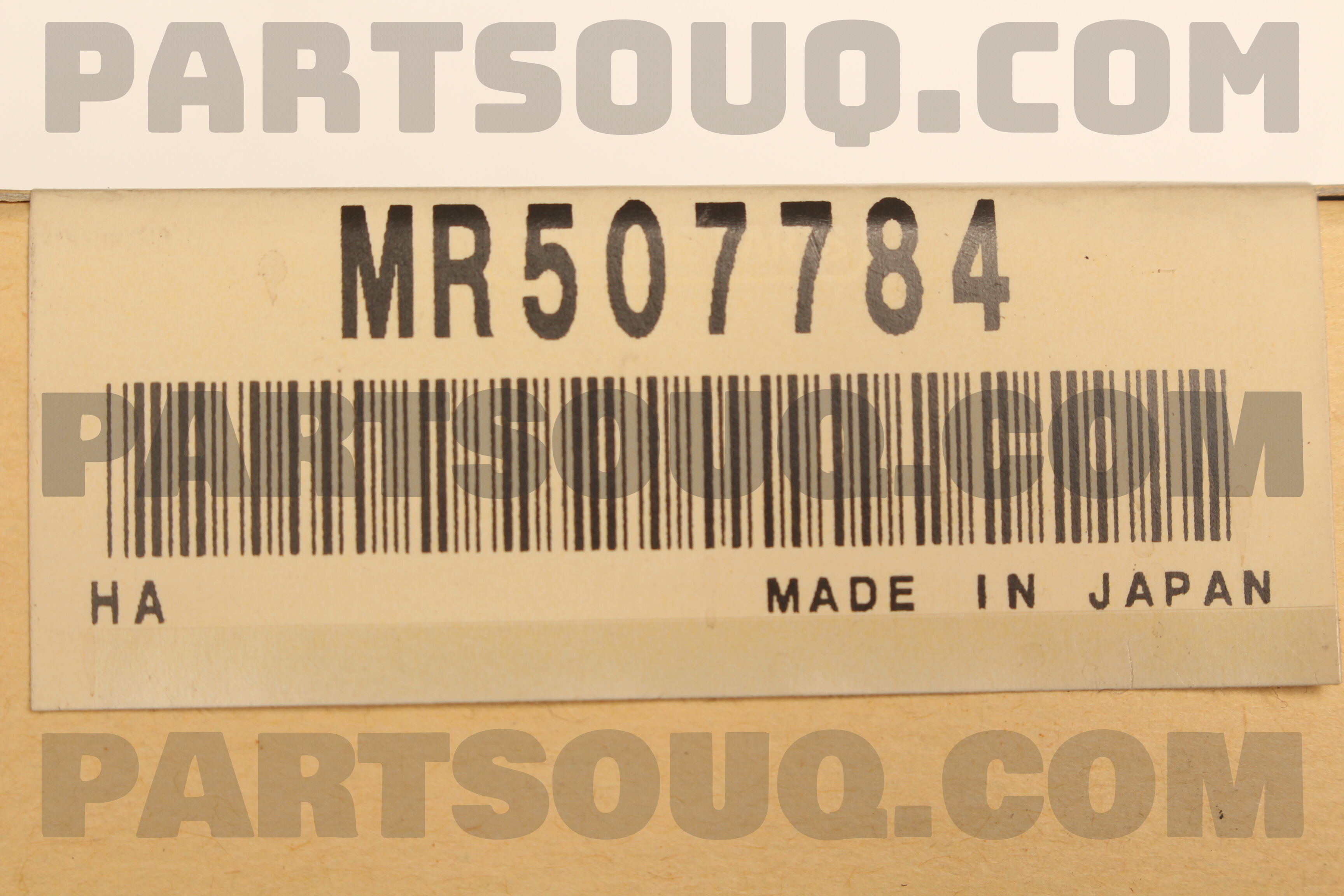 SENSOR,EXHAUST HIGH TEMP MR507784 | Mitsubishi Parts | PartSouq