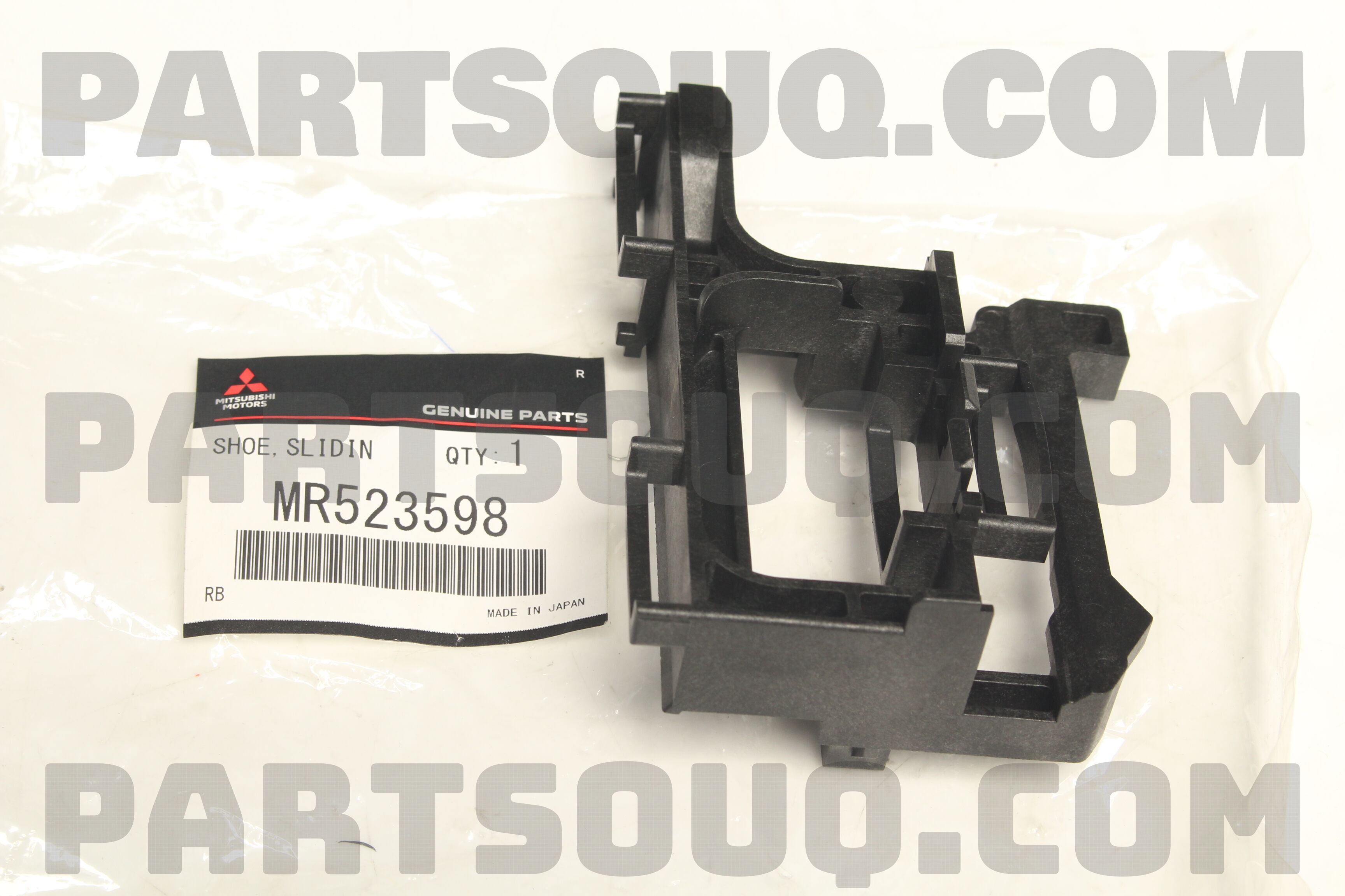 SHOE,SLIDING ROOF,RH MR523598 | Mitsubishi Parts | PartSouq