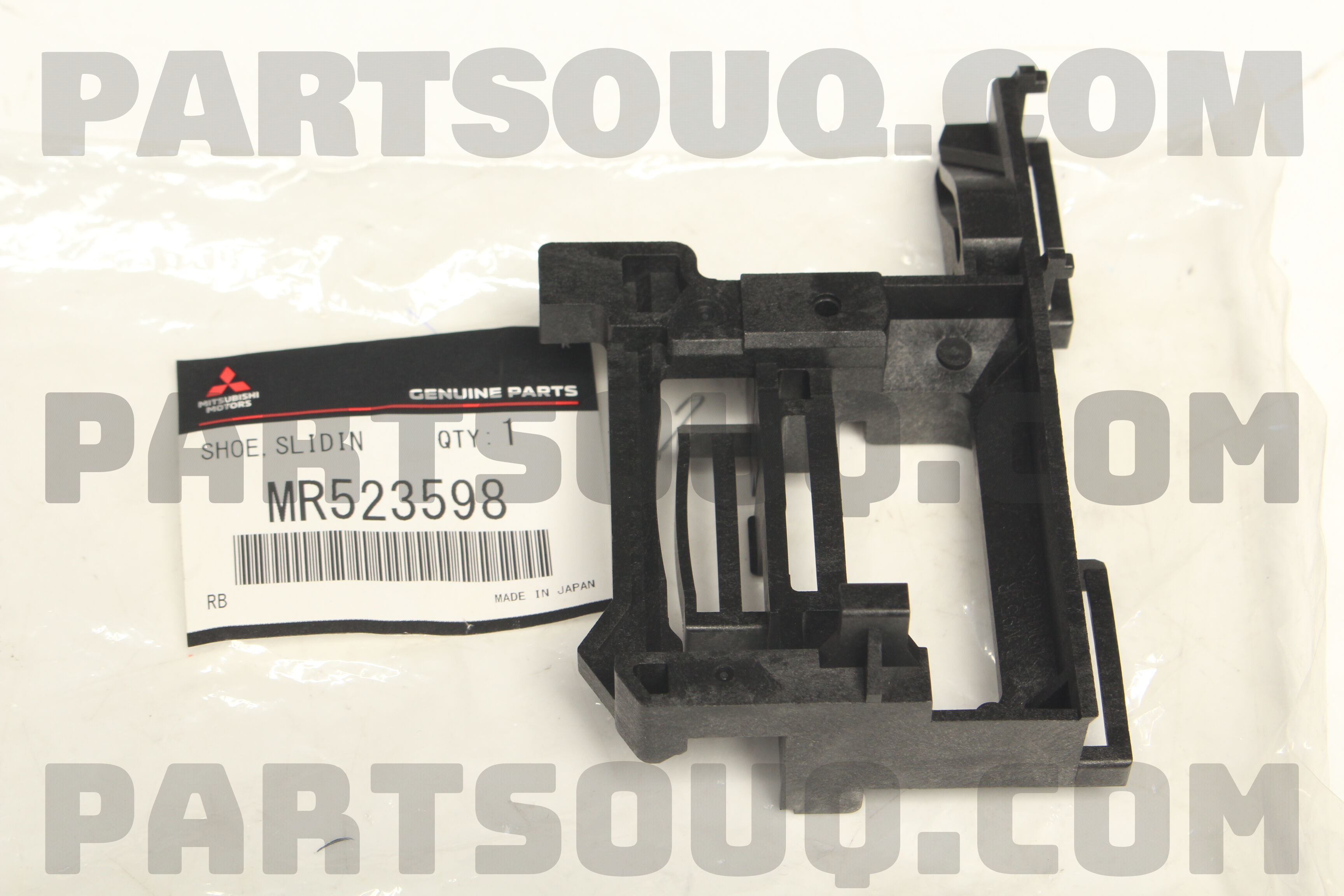 SHOE,SLIDING ROOF,RH MR523598 | Mitsubishi Parts | PartSouq