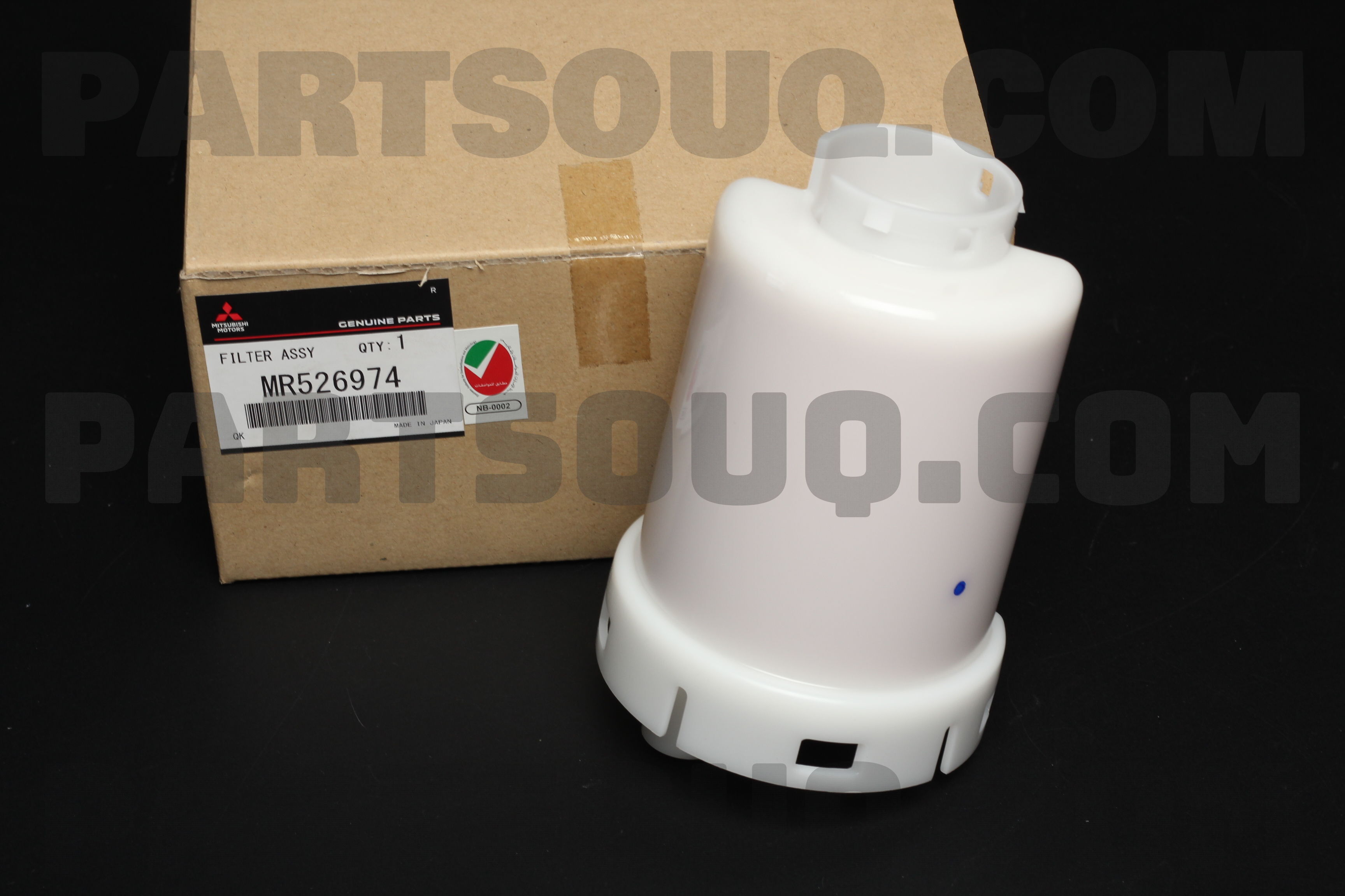 FILTER ASSY,FUEL TAN MR526974 | Mitsubishi Parts | PartSouq