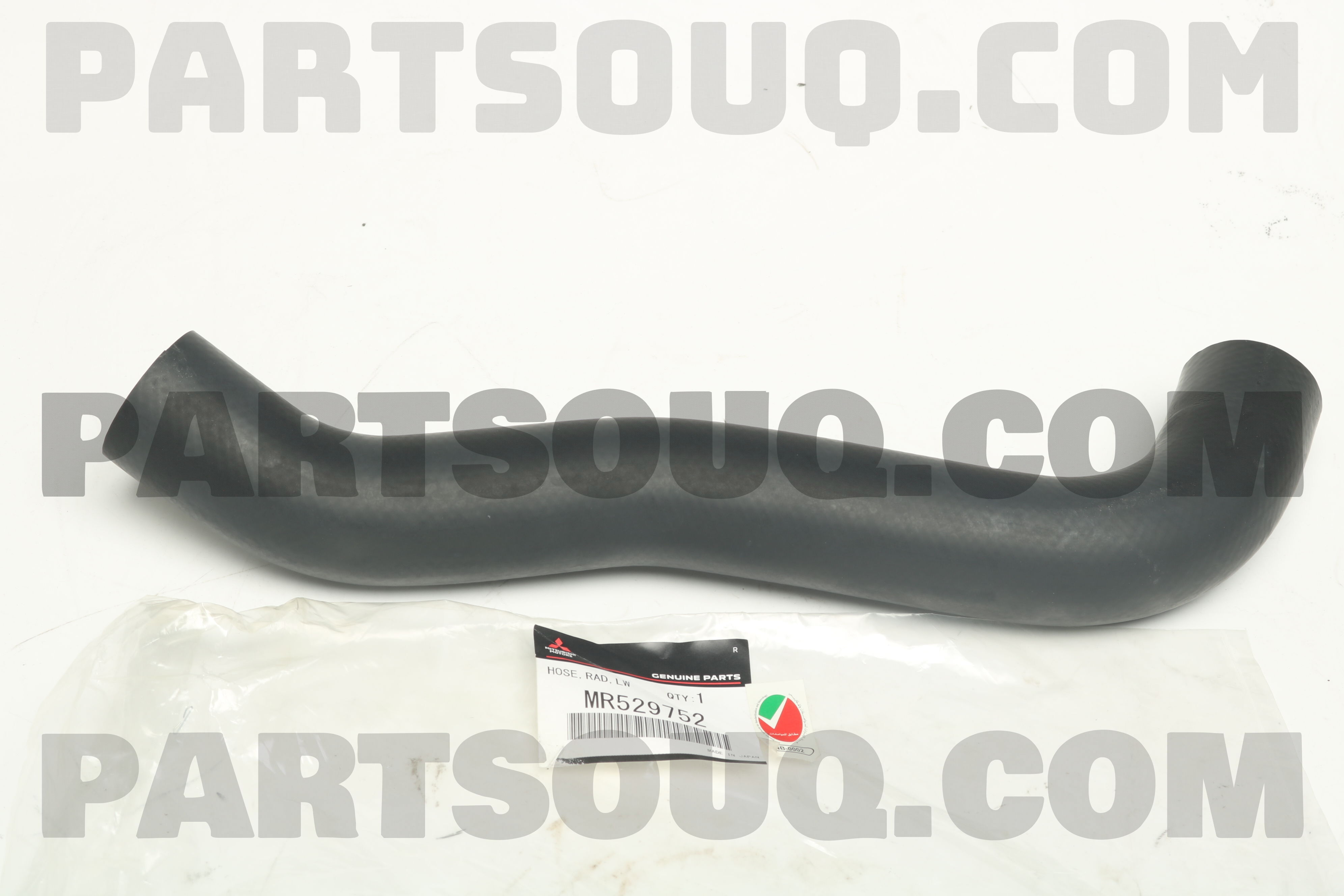 HOSE,RADIATOR,LWR MR529752 | Mitsubishi Parts | PartSouq