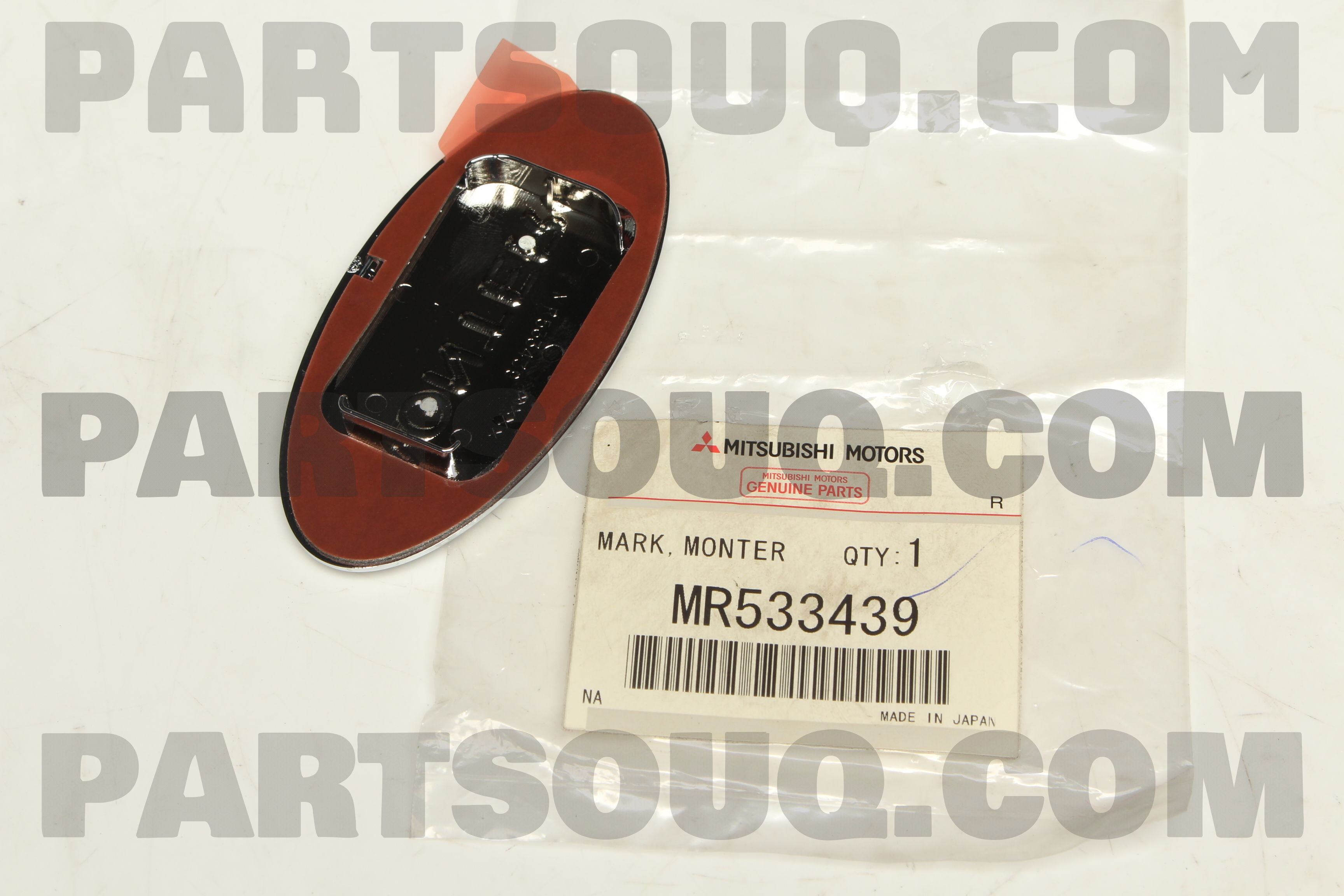 MARK,MONTERO MR533439 | Mitsubishi Parts | PartSouq