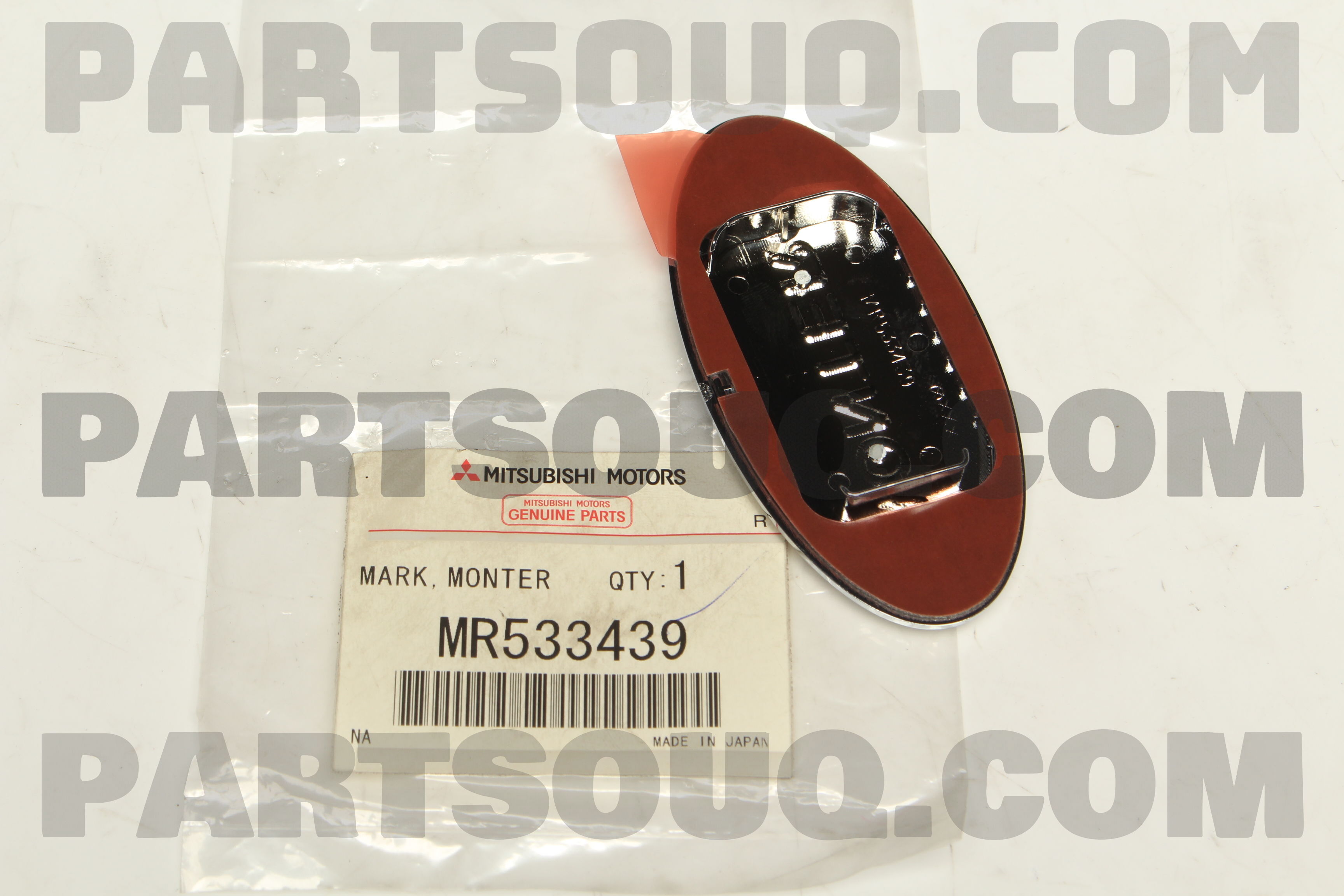 MARK,MONTERO MR533439 | Mitsubishi Parts | PartSouq