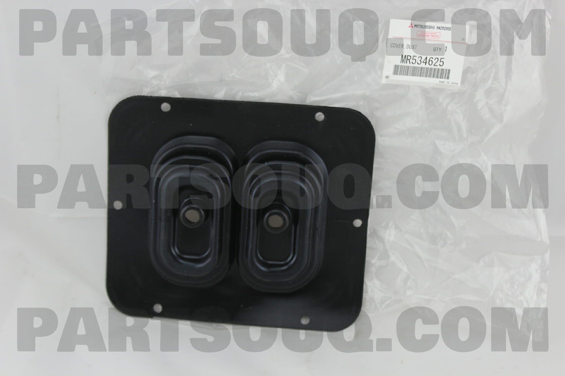 BOOT,GEARSHIFT LEVER MR534625 | Mitsubishi Parts | PartSouq