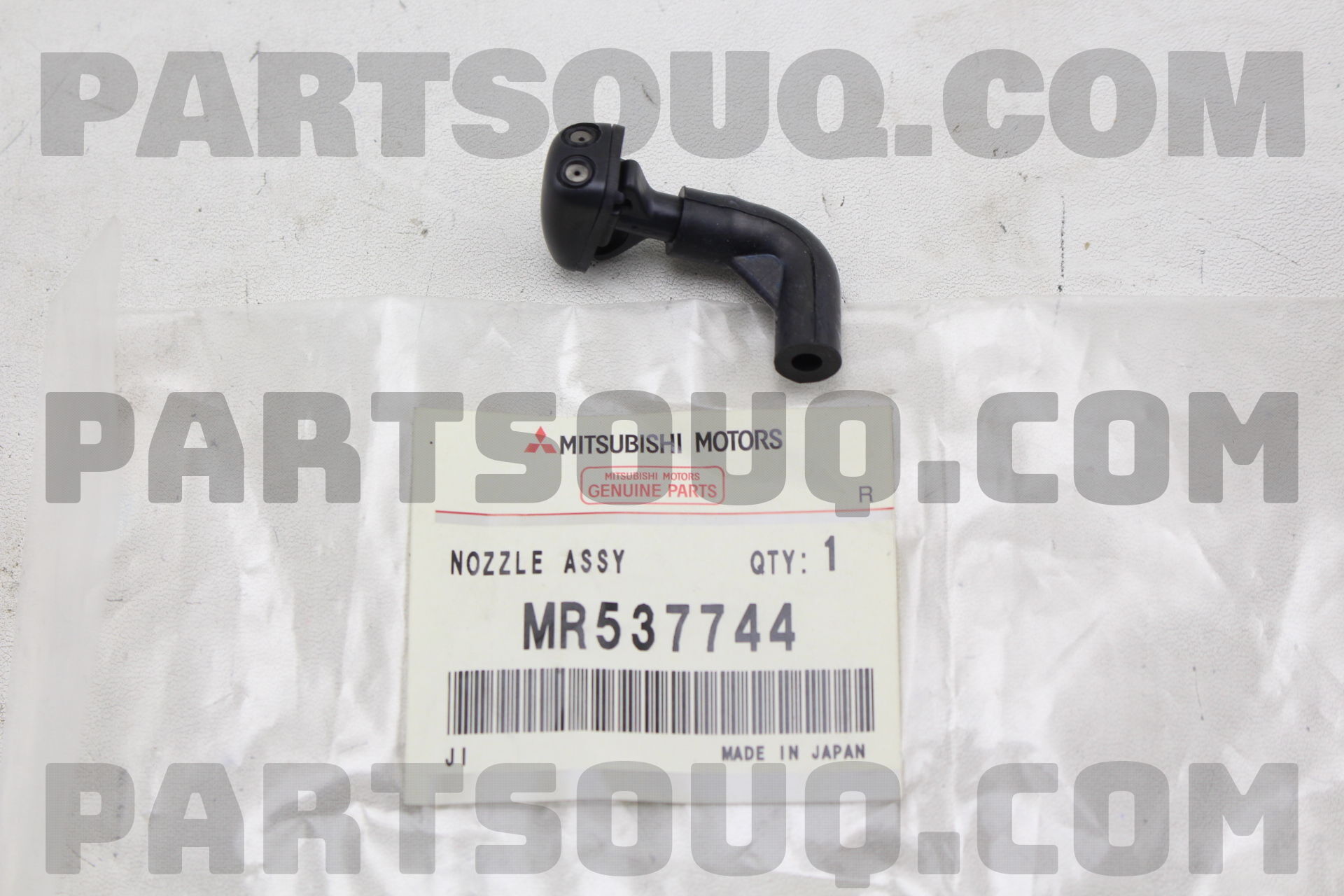 NOZZLE,WINDSHIELDWASHER MR537744 | Mitsubishi Parts | PartSouq