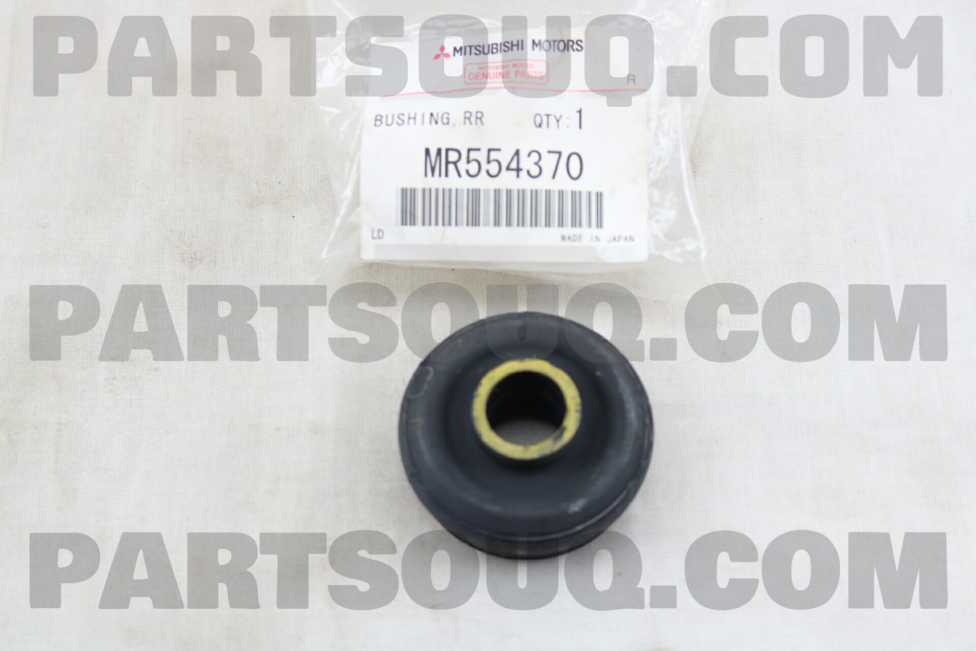 BUSHING,RR SUSP COIL SPR MR554370 | Mitsubishi Parts | PartSouq