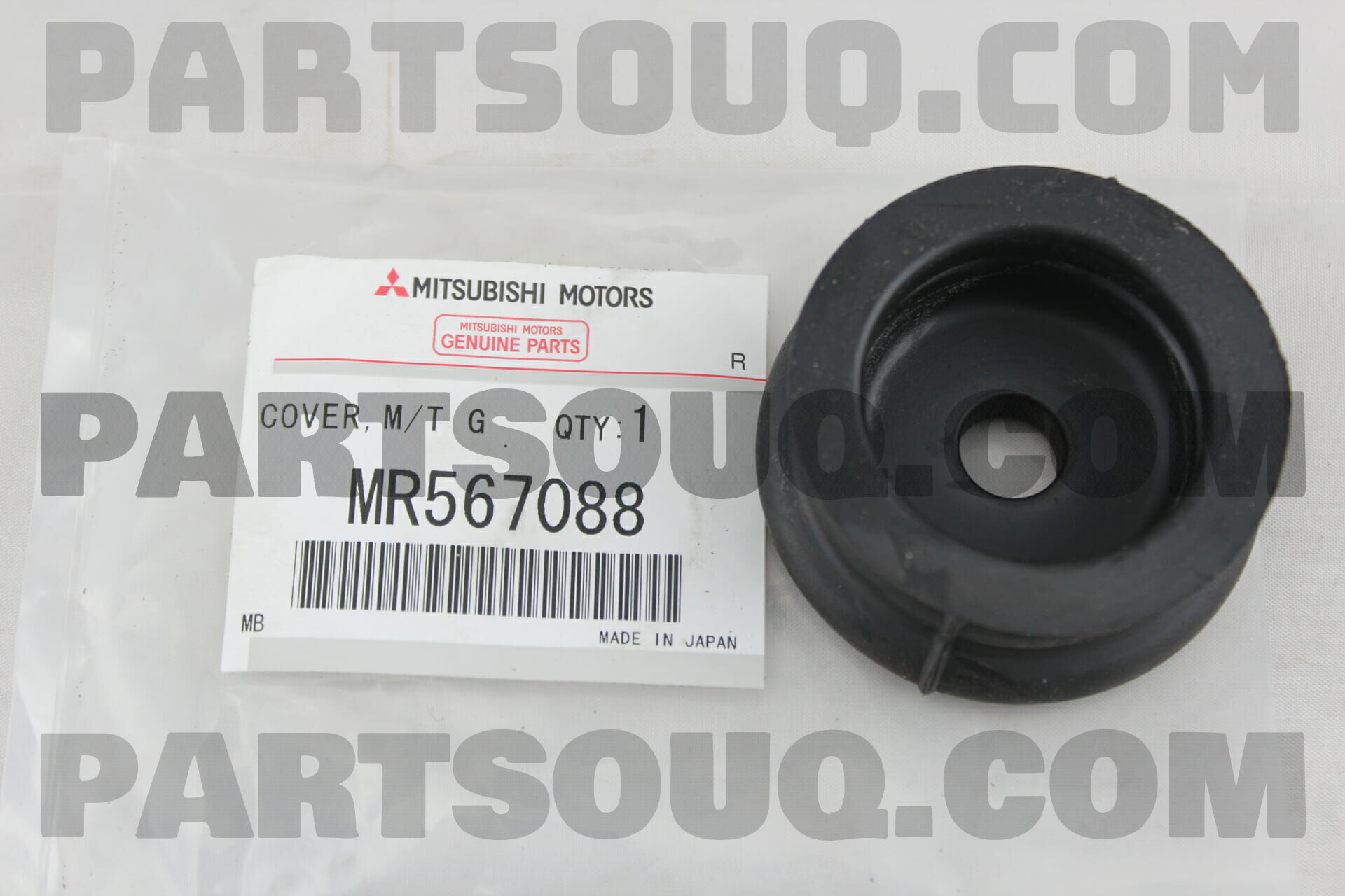 COVER,M/T G/SHF LVR SPRING MR567088 | Mitsubishi Parts | PartSouq