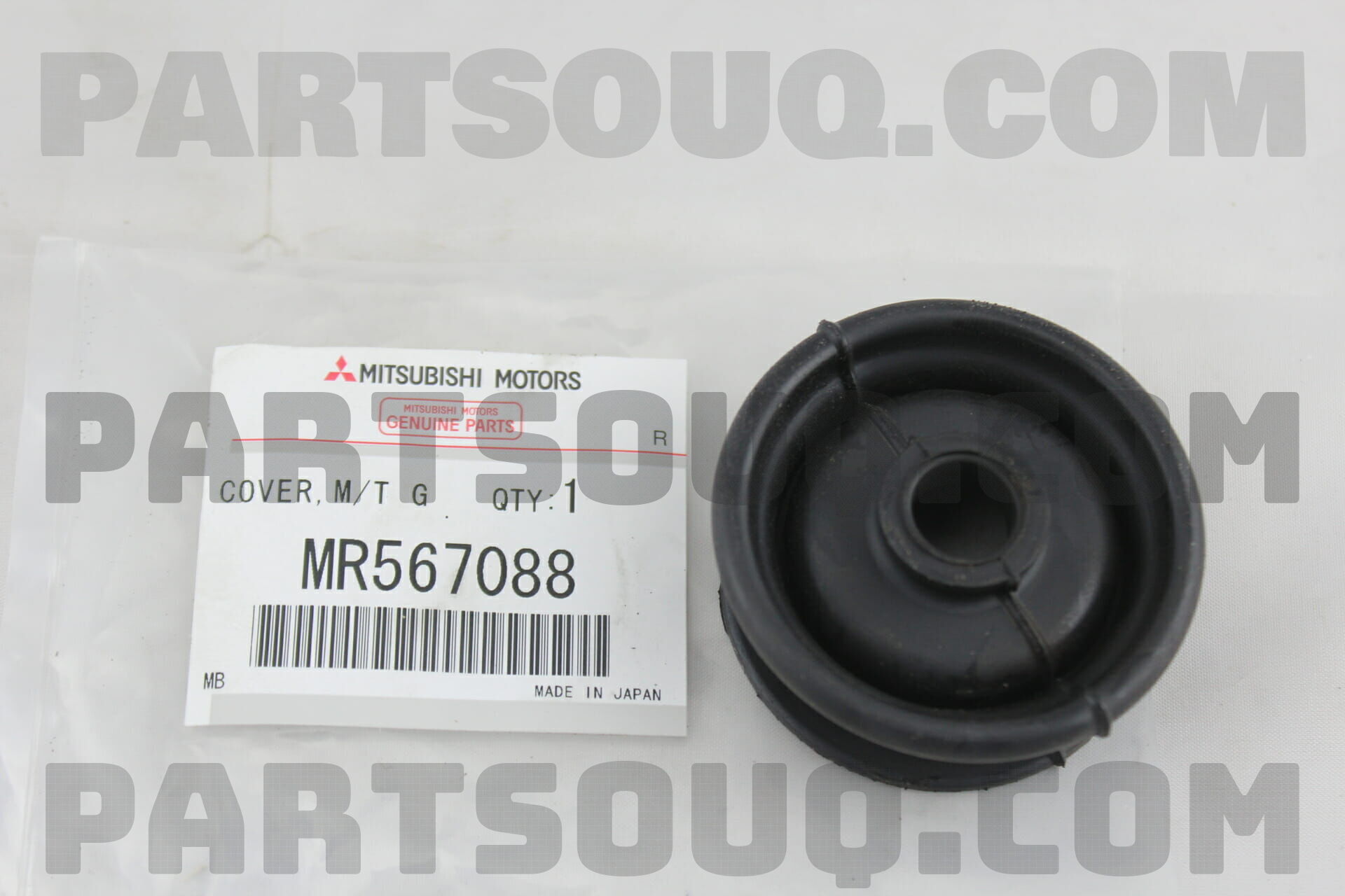 COVER,M/T G/SHF LVR SPRING MR567088 | Mitsubishi Parts | PartSouq