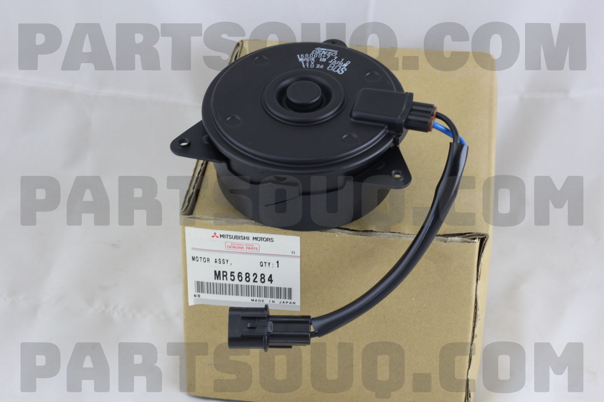 MOTOR,A/C CONDENSER FAN MR568284 | Mitsubishi Parts | PartSouq