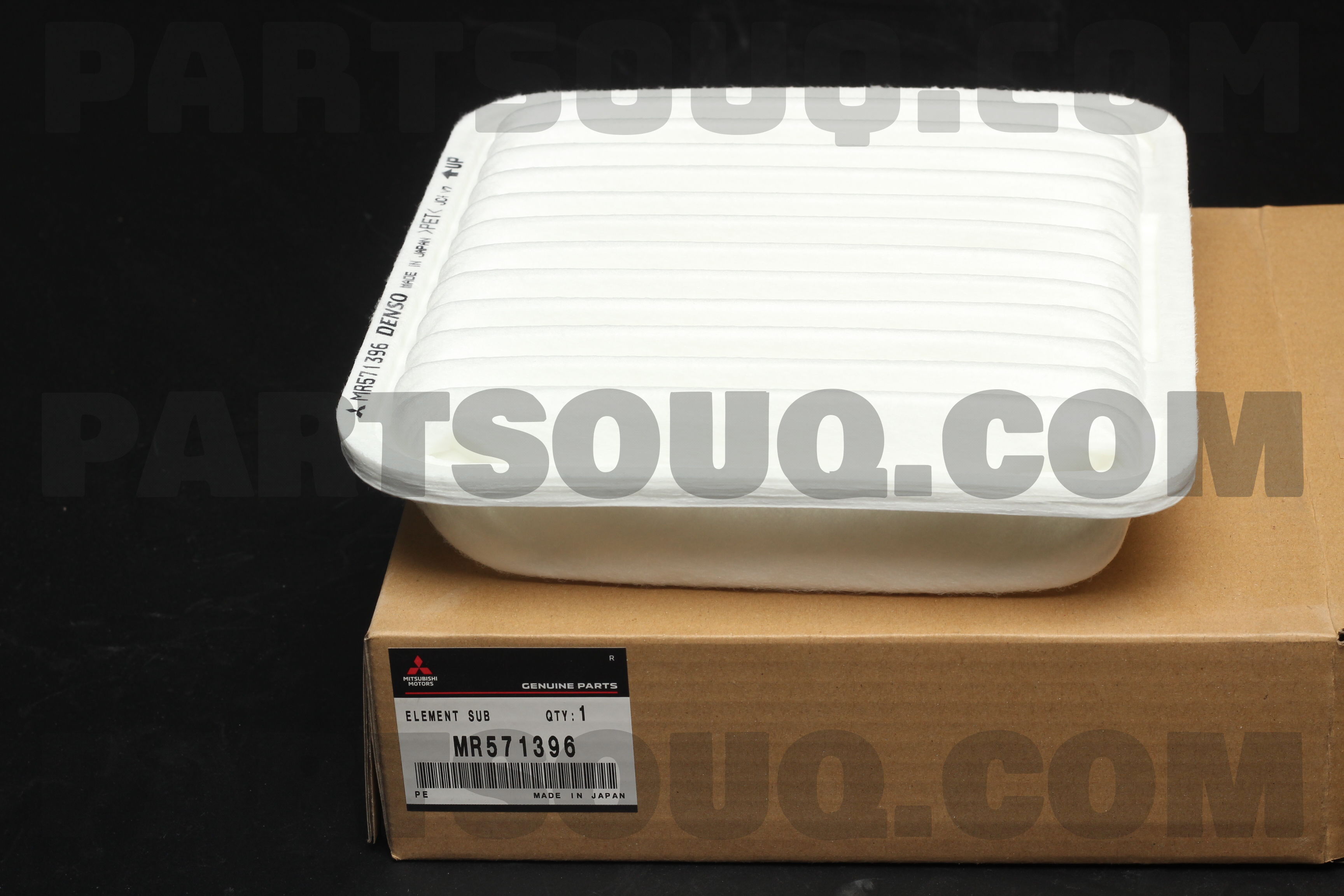 ELEMENT,AIR CLEANER MR571396 | Mitsubishi Parts | PartSouq
