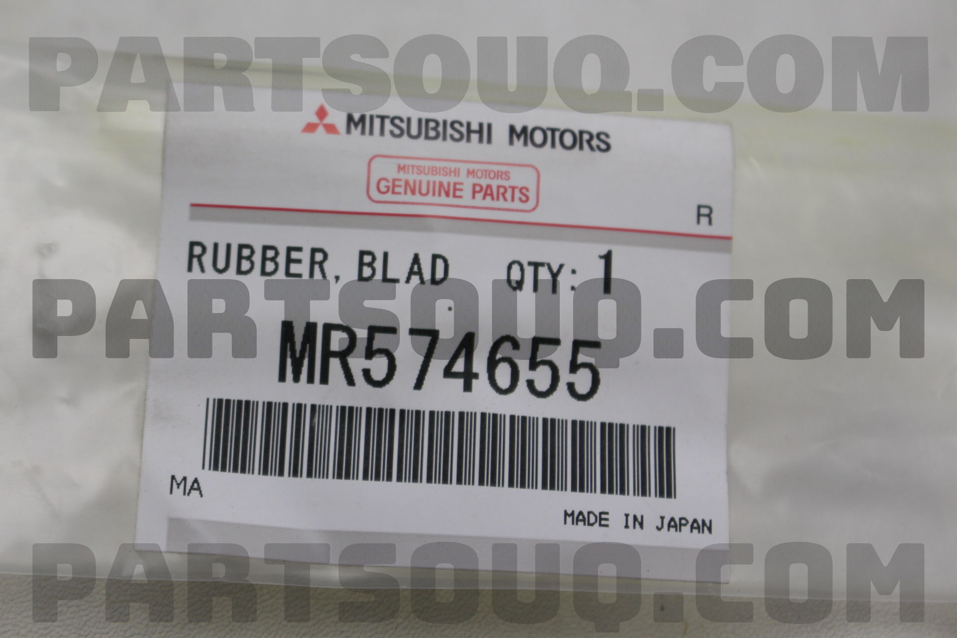 BLADE,WINDSHIELD WIPER MR574655 | Mitsubishi Parts | PartSouq