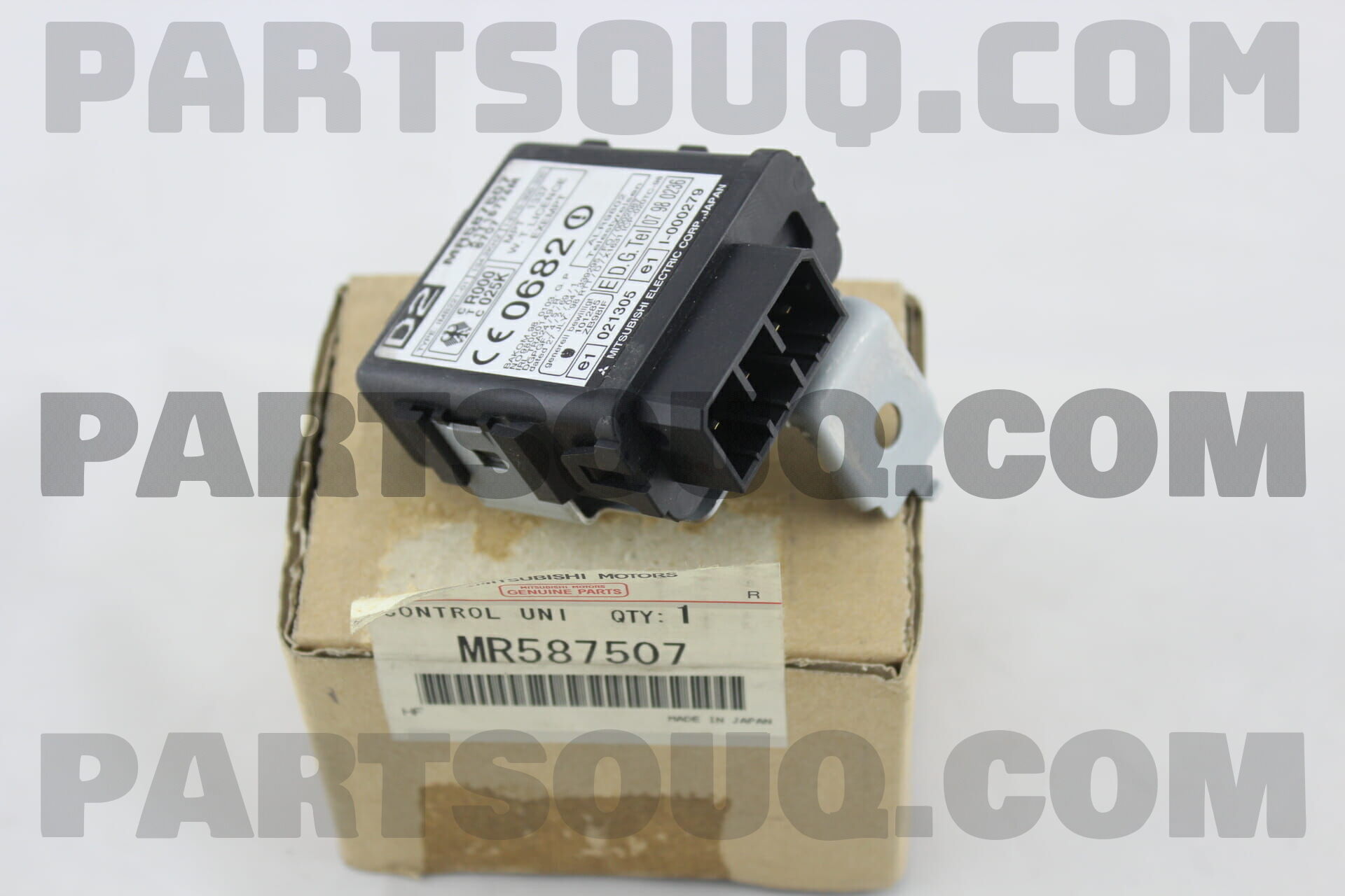 CONTROL UNIT,THEFTPROOF MR587507 | Mitsubishi Parts | PartSouq