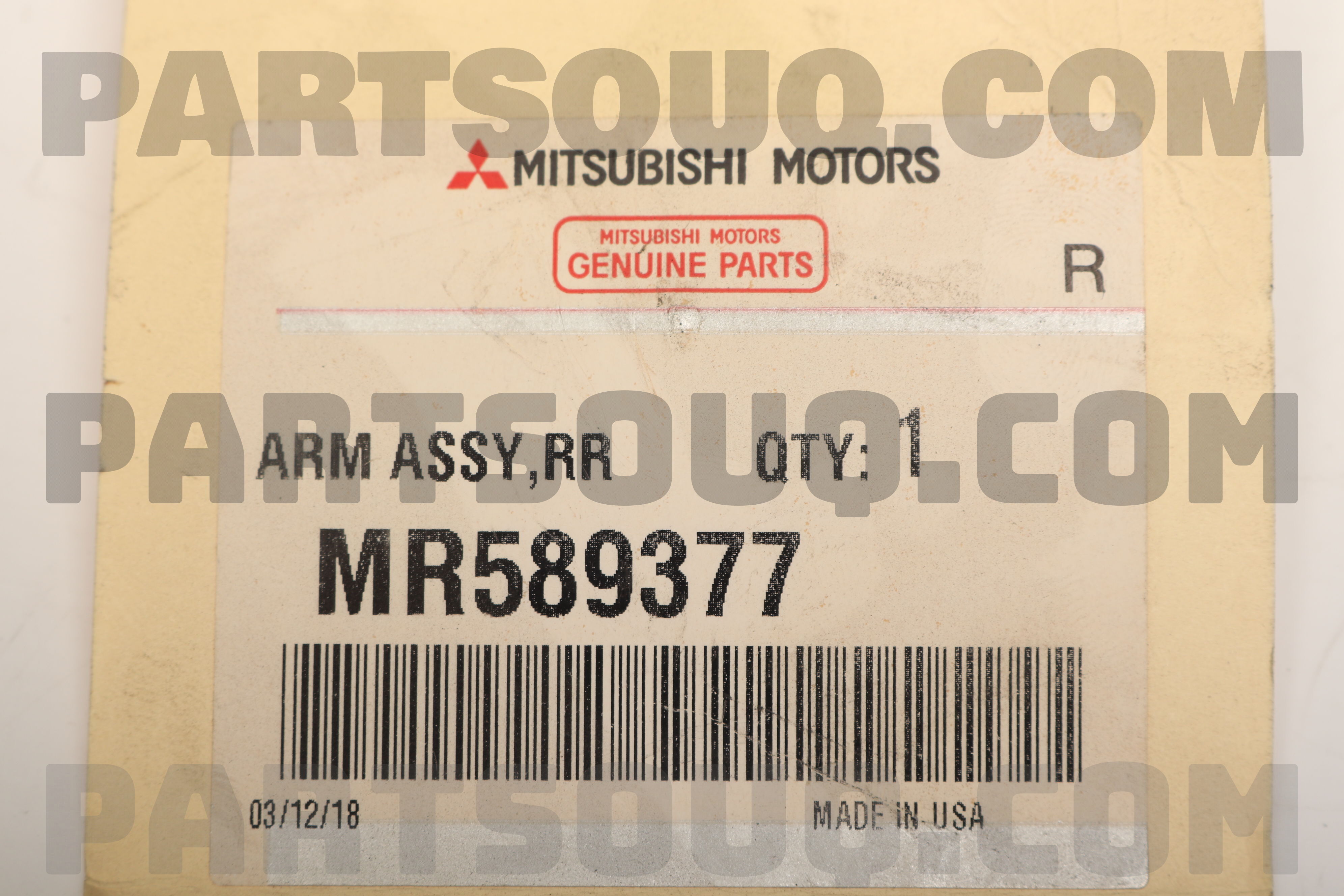 ARM ASSY,RR SUSP,LWR MR589377 | Mitsubishi Parts | PartSouq