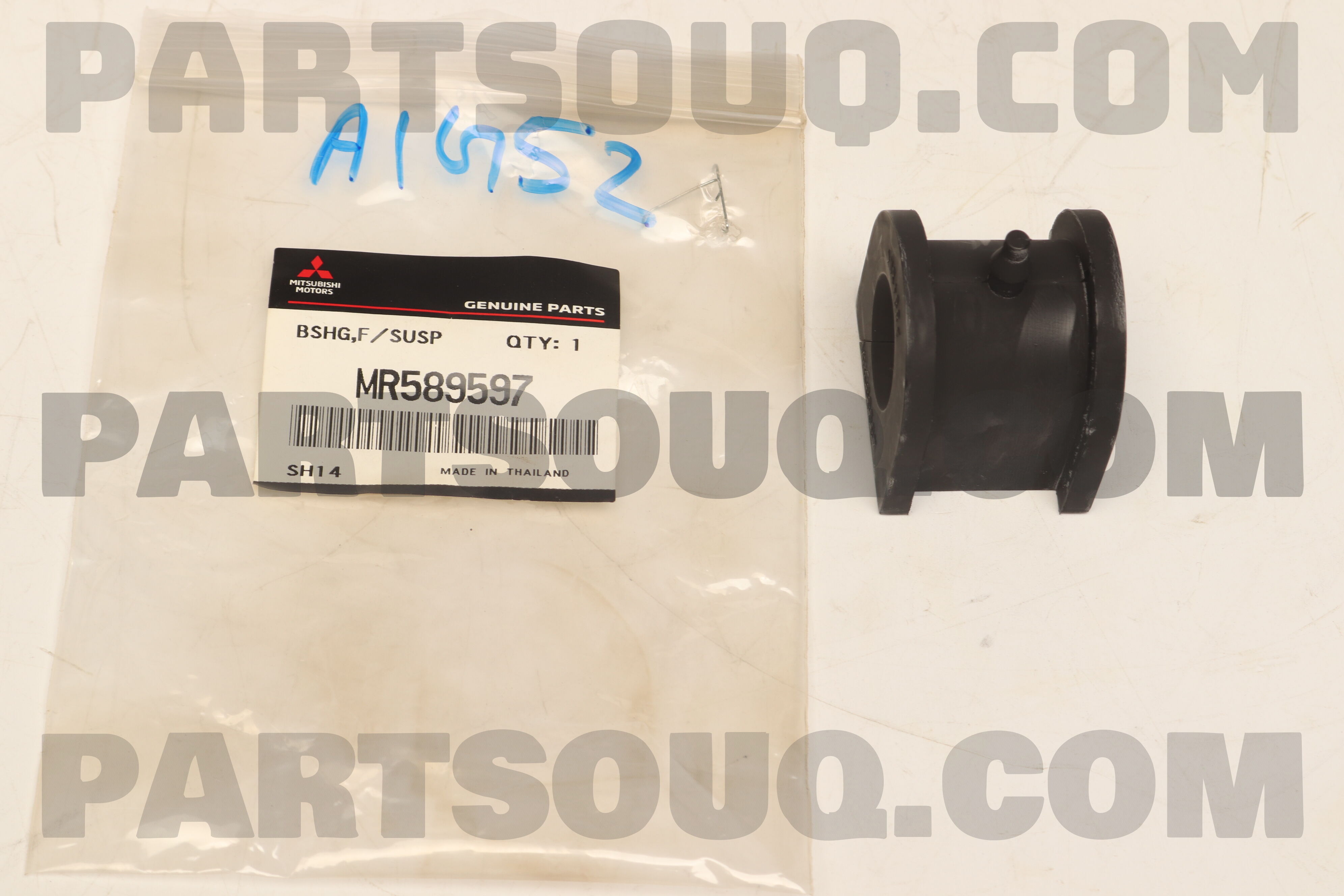 BUSHING,FR SUSP STABILIZER MR589597 | Mitsubishi Parts | PartSouq
