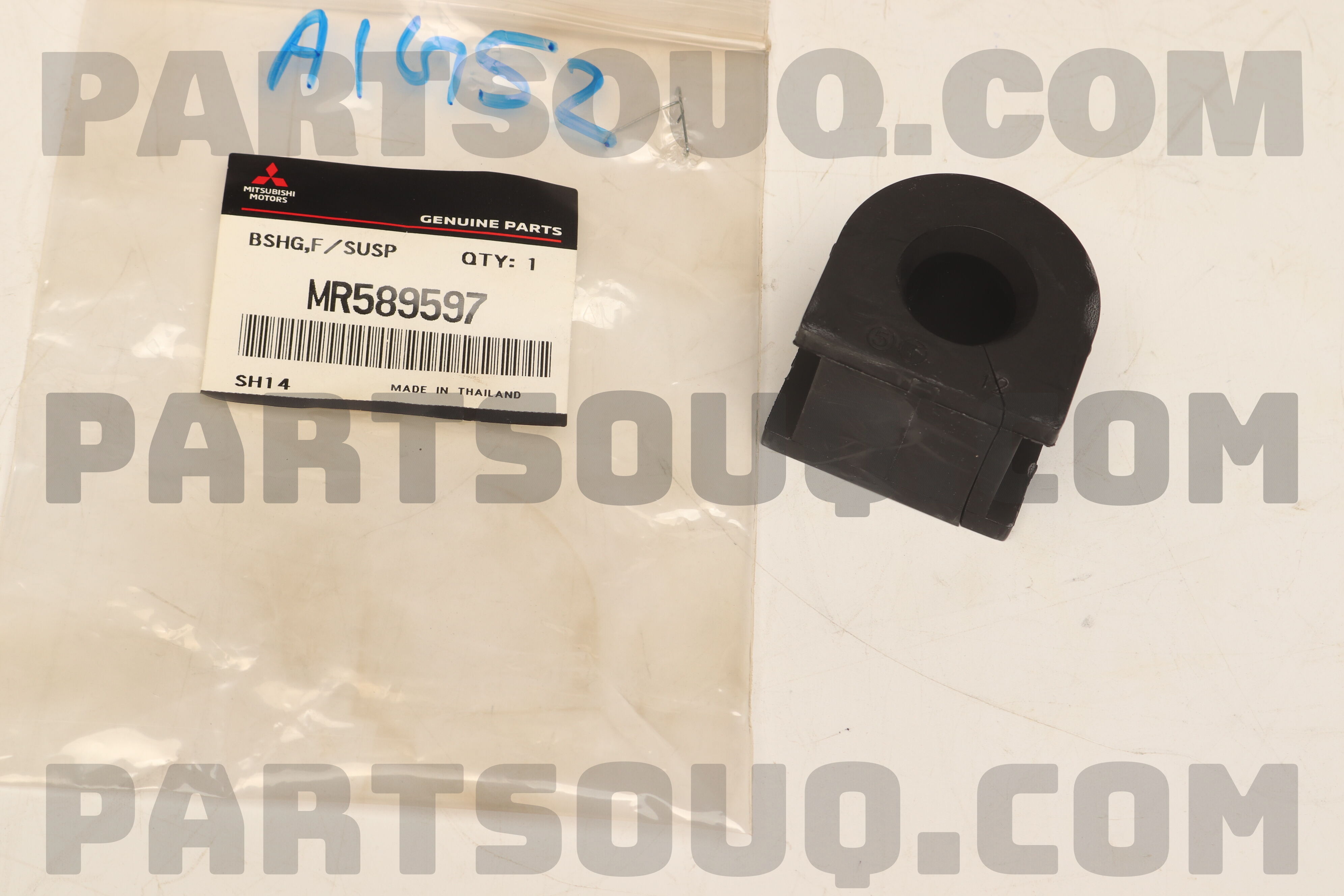 BUSHING,FR SUSP STABILIZER MR589597 | Mitsubishi Parts | PartSouq