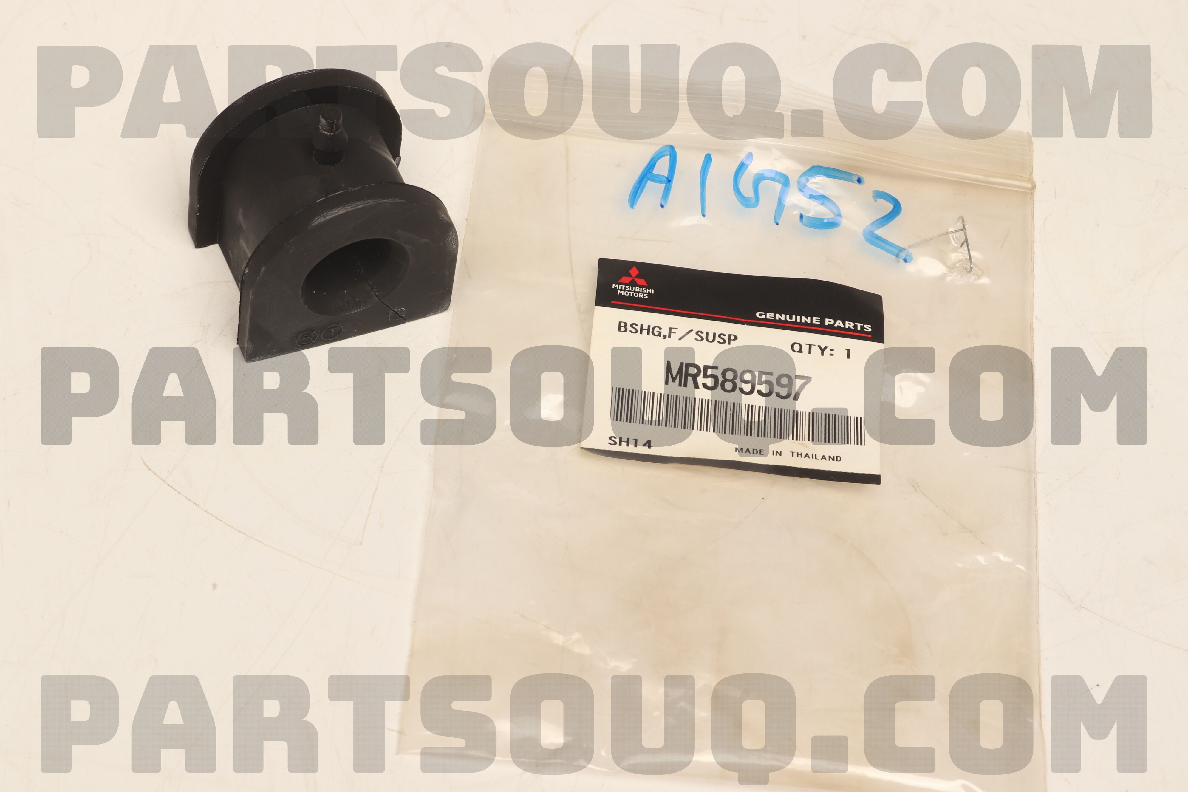 BUSHING,FR SUSP STABILIZER MR589597 | Mitsubishi Parts | PartSouq