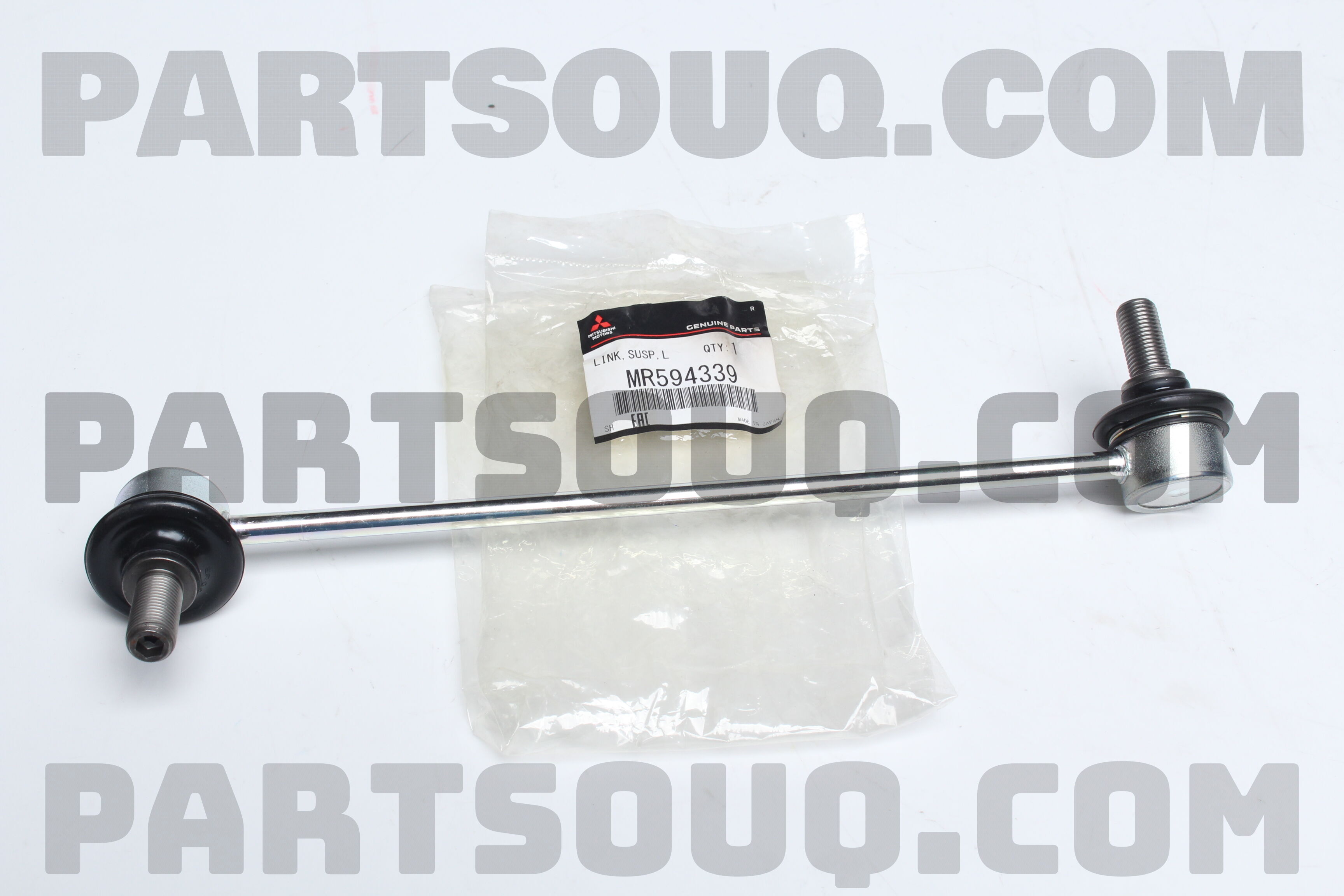 STABILIZER LINK GRANDIS, SET: LEFT + RIGHT SLB070LR | 555 Parts | PartSouq