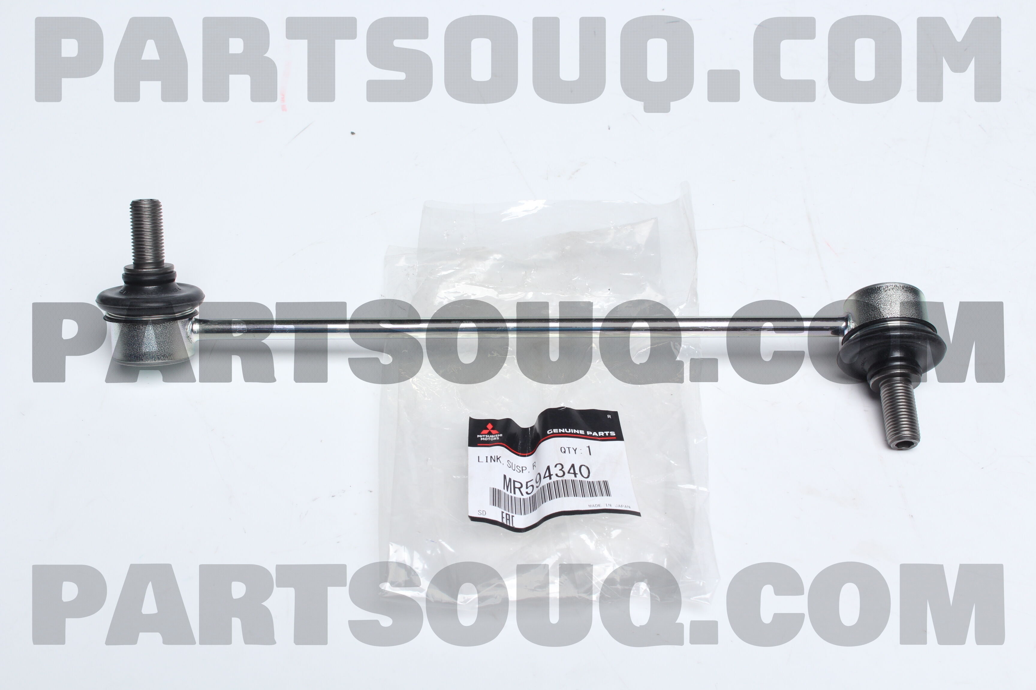 STABILIZER LINK GRANDIS, SET: LEFT + RIGHT SLB070LR | 555 Parts | PartSouq