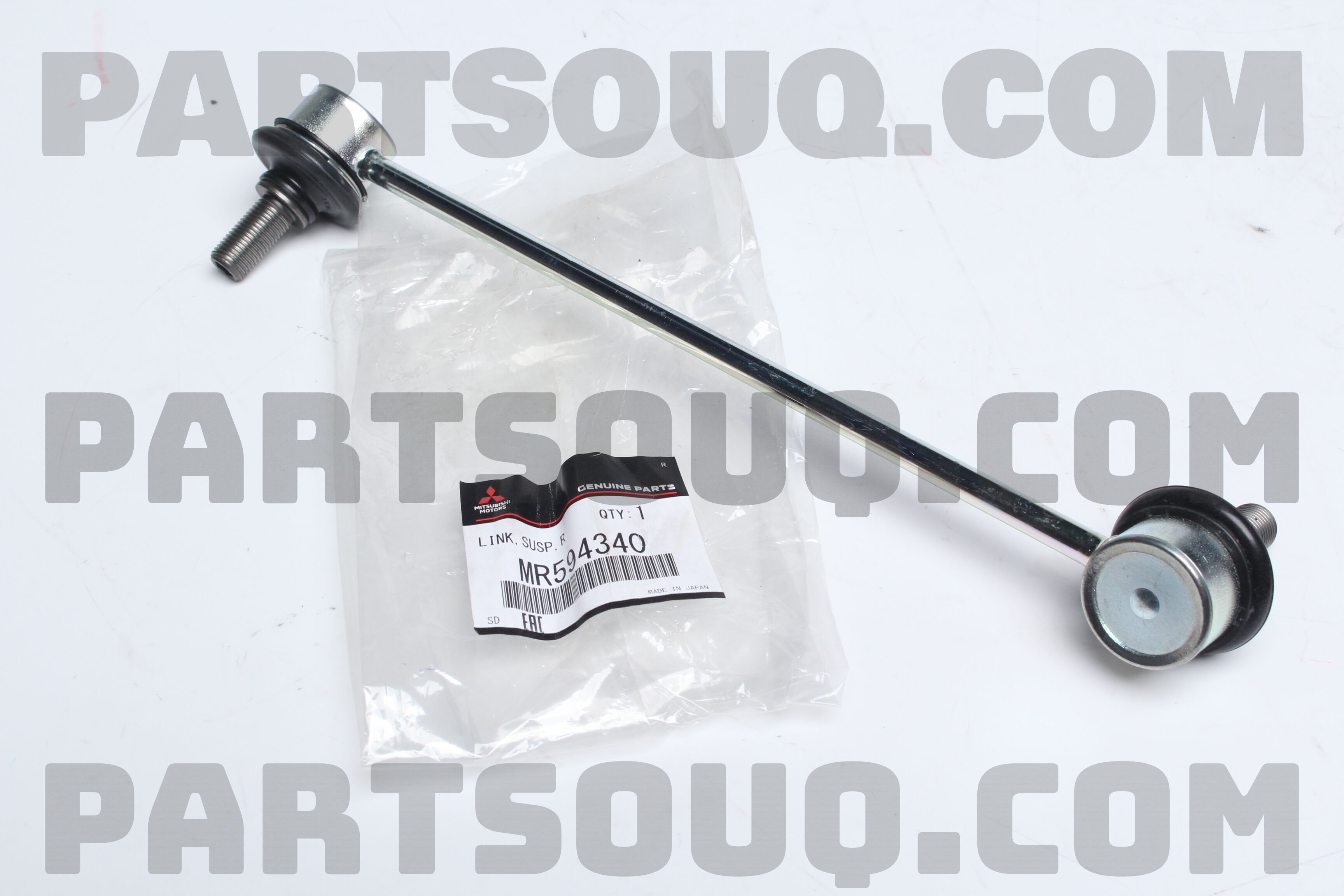 STABILIZER LINK GRANDIS, SET: LEFT + RIGHT SLB070LR | 555 Parts | PartSouq