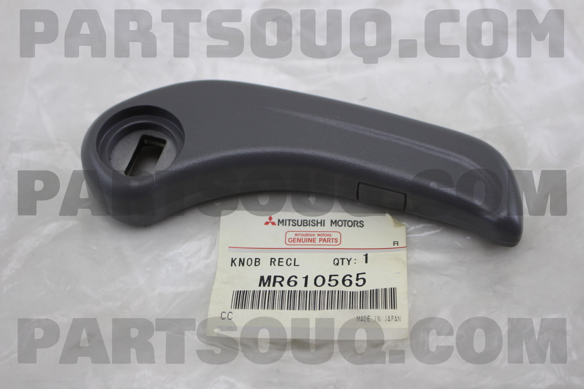 KNOB,SEAT RECLINING MR610565 | Mitsubishi Parts | PartSouq