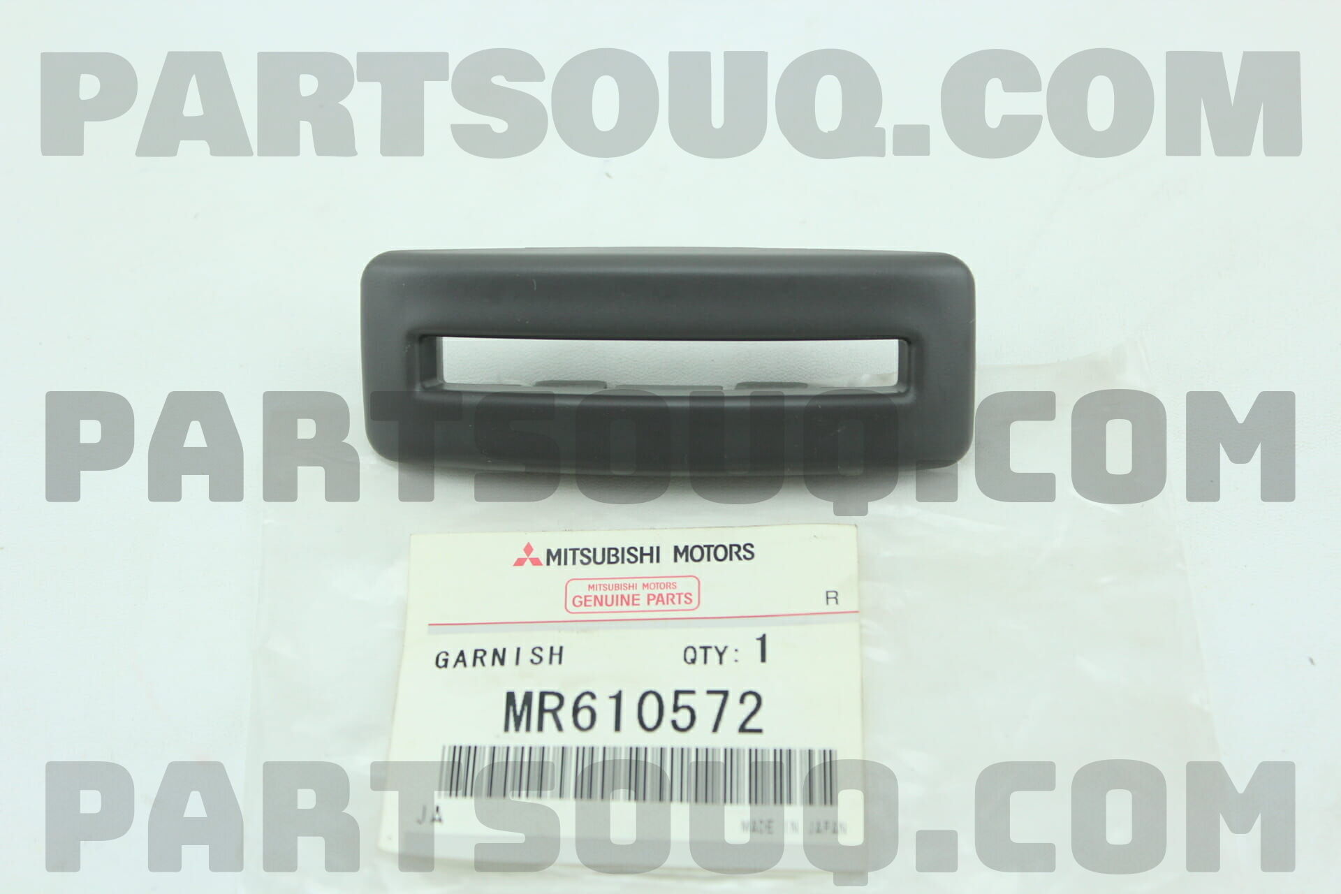 GARN,2ND SEAT SLIDE LEVER MR610572 | Mitsubishi Parts | PartSouq