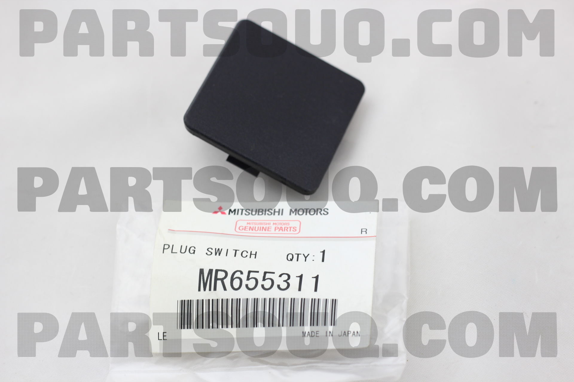 COVER,INST PANEL HOLE MR655311 | Mitsubishi Parts | PartSouq