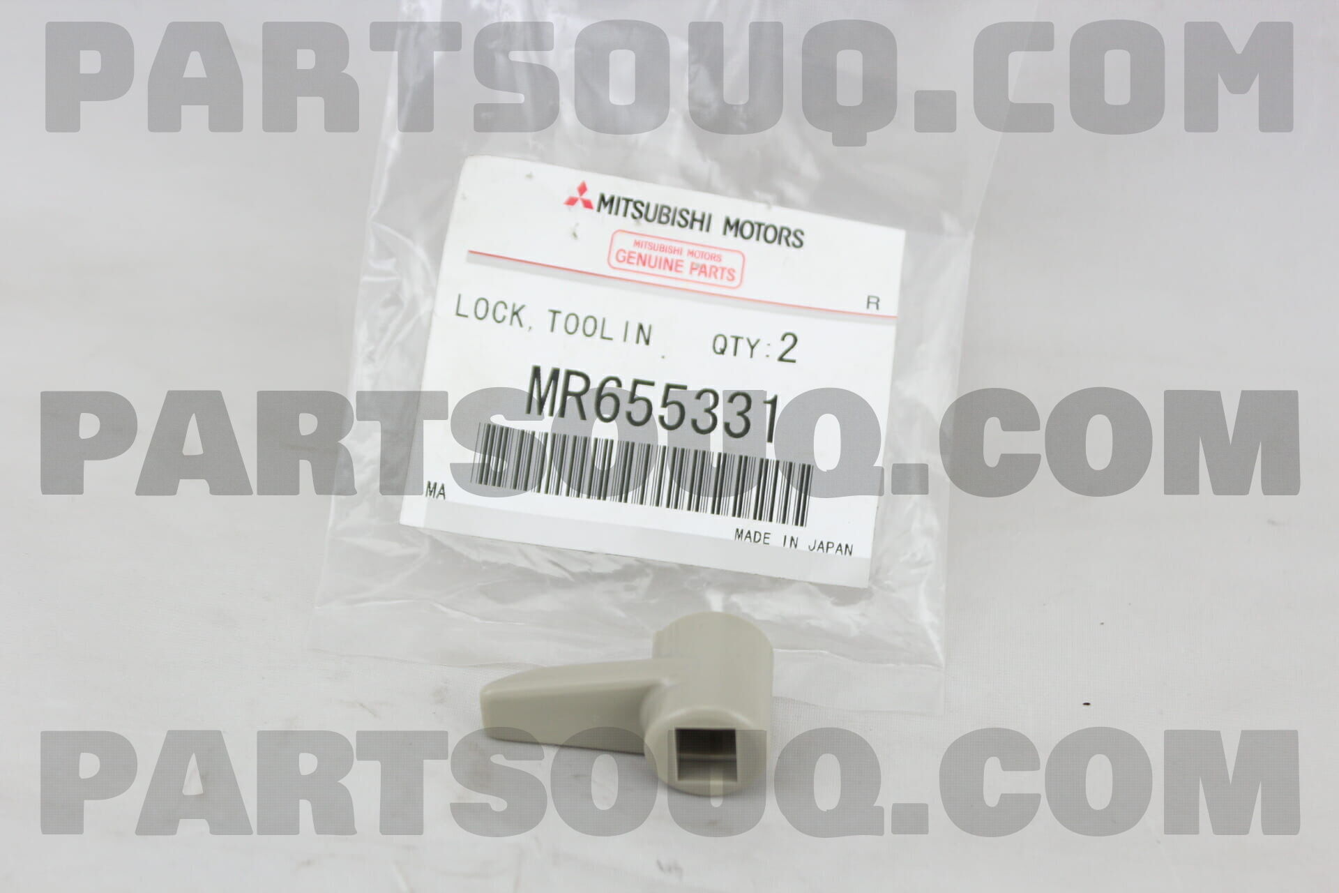 LOCK,TOOLING HOLE COVER MR655331 | Mitsubishi Parts | PartSouq