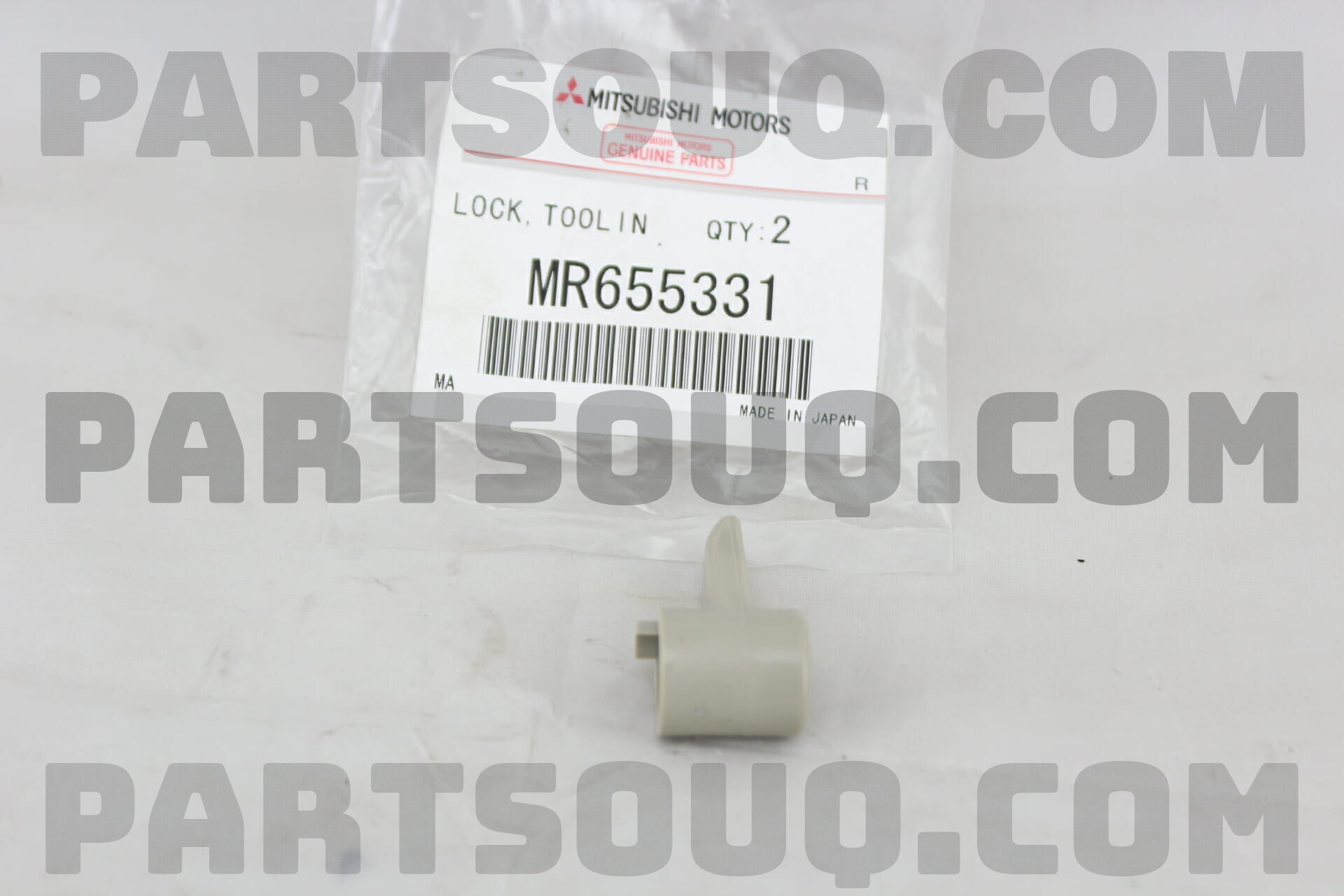 LOCK,TOOLING HOLE COVER MR655331 | Mitsubishi Parts | PartSouq