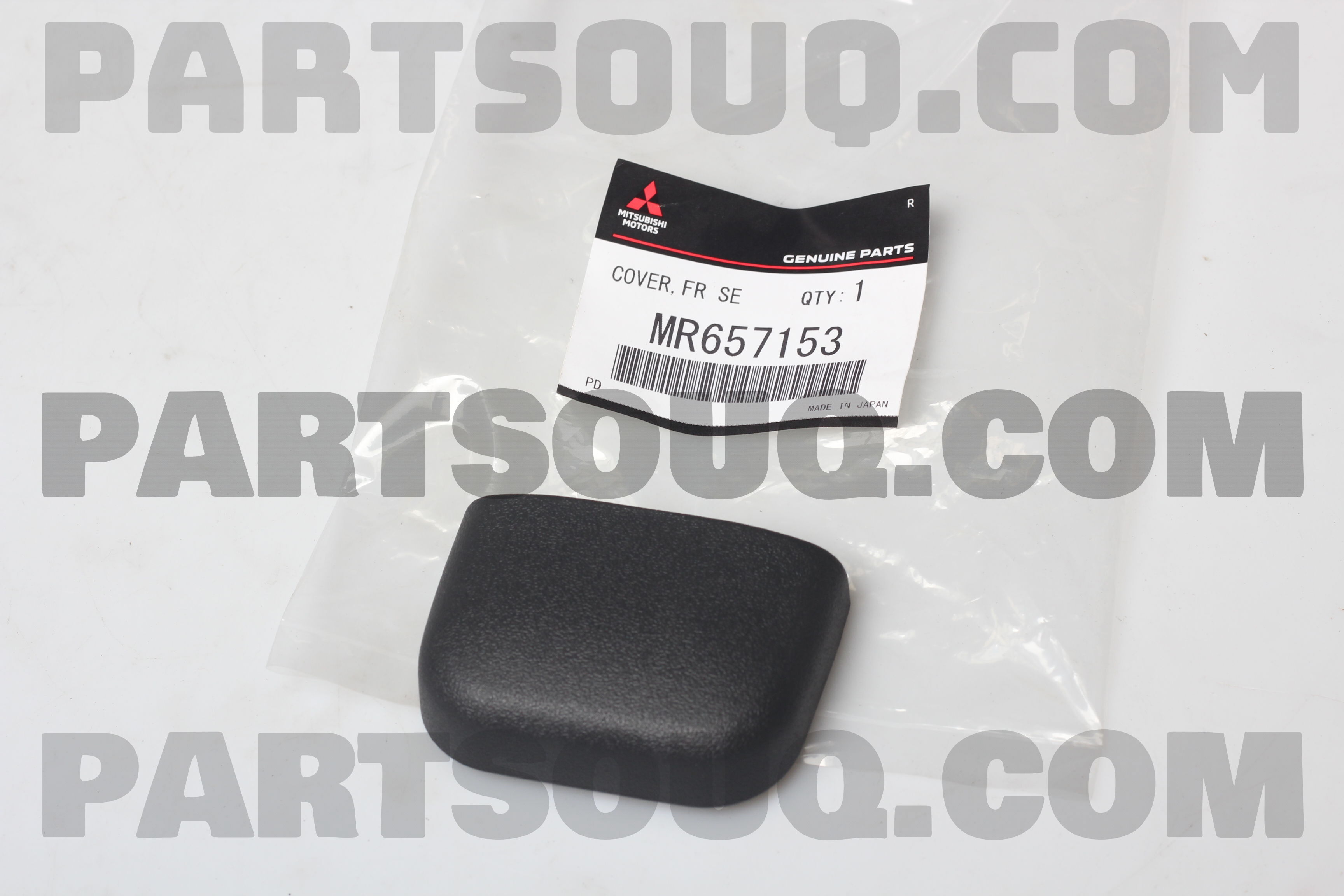 COVER,FR SEAT ANCHOR,RR MR657153 | Mitsubishi Parts | PartSouq
