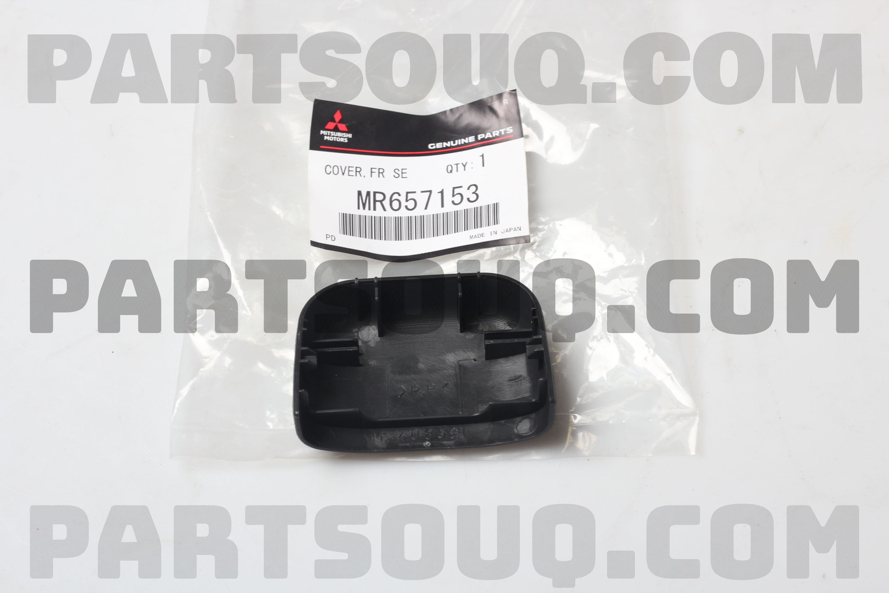 COVER,FR SEAT ANCHOR,RR MR657153 | Mitsubishi Parts | PartSouq