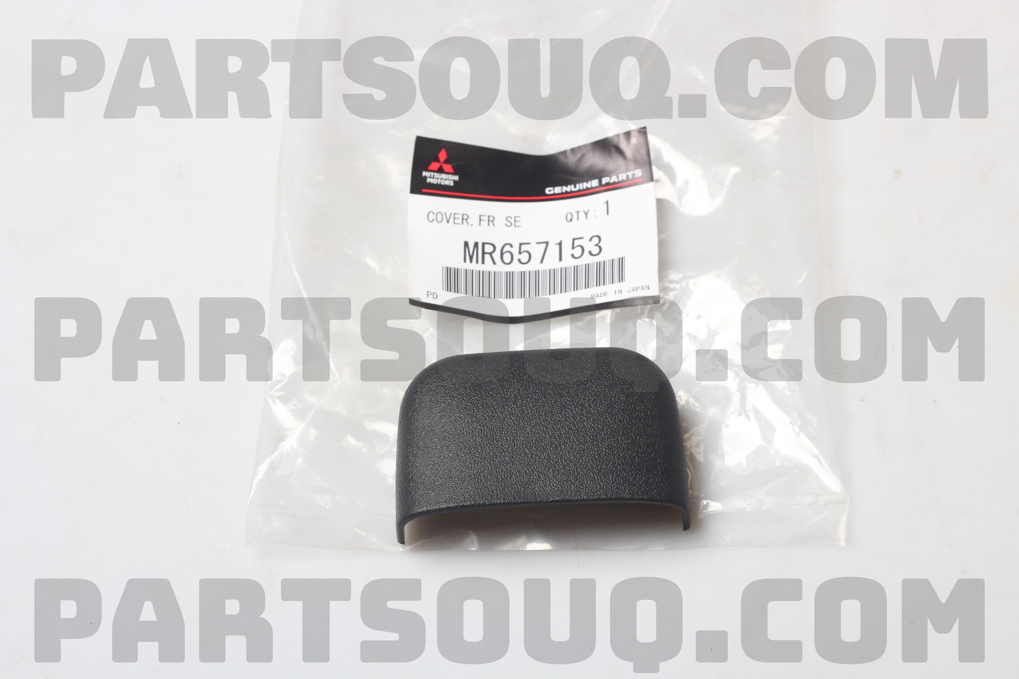COVER,FR SEAT ANCHOR,RR MR657153 | Mitsubishi Parts | PartSouq
