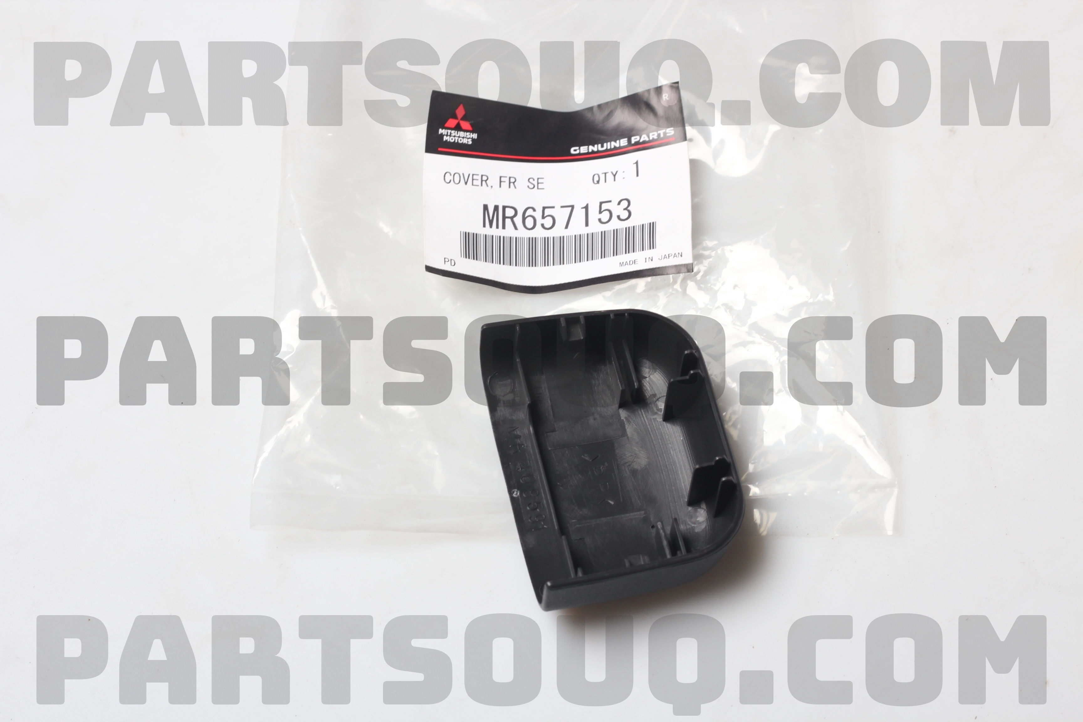 COVER,FR SEAT ANCHOR,RR MR657153 | Mitsubishi Parts | PartSouq