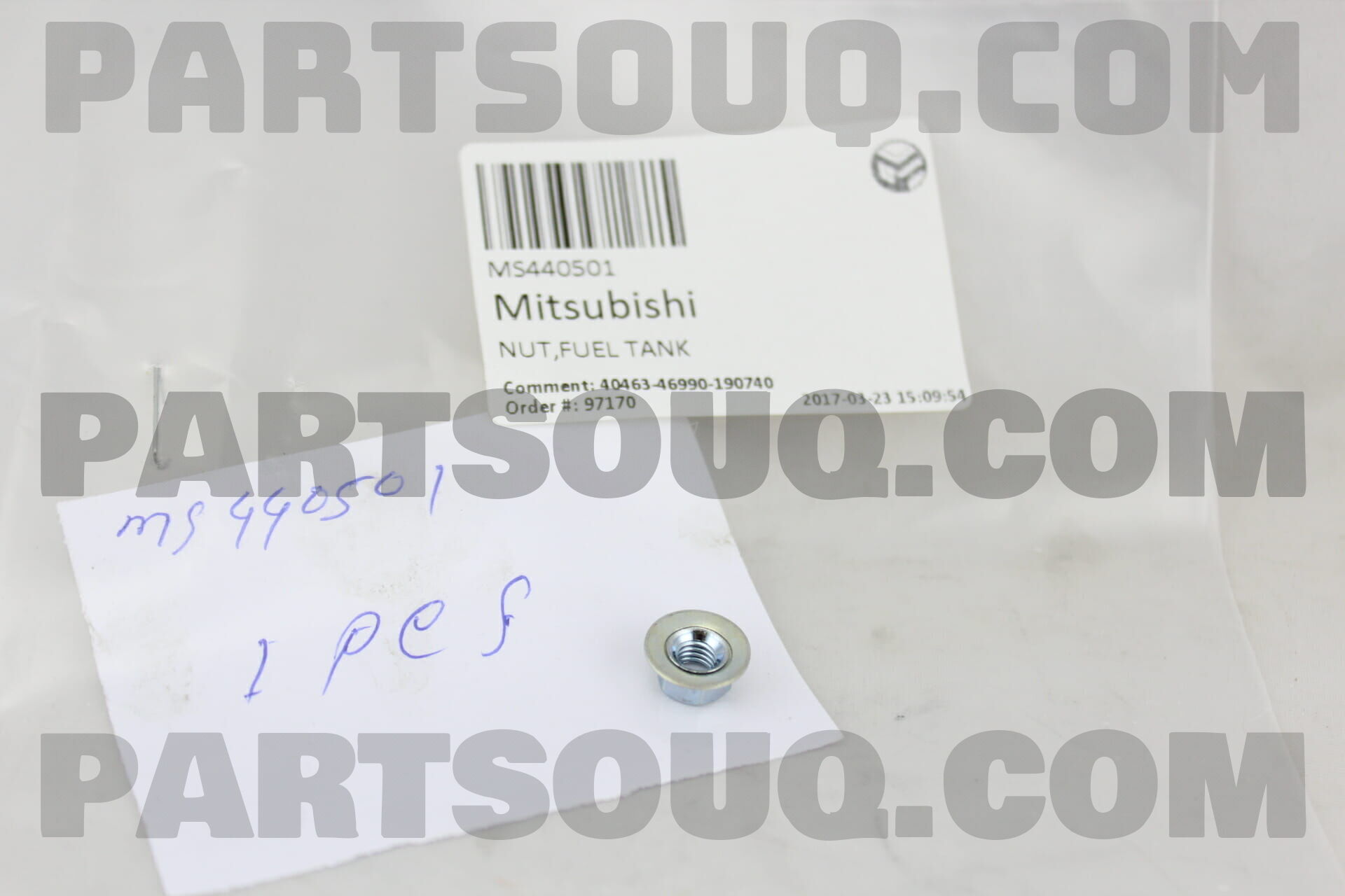 NUTRR SIDE TRIM MS440121 | Mitsubishi Parts | PartSouq