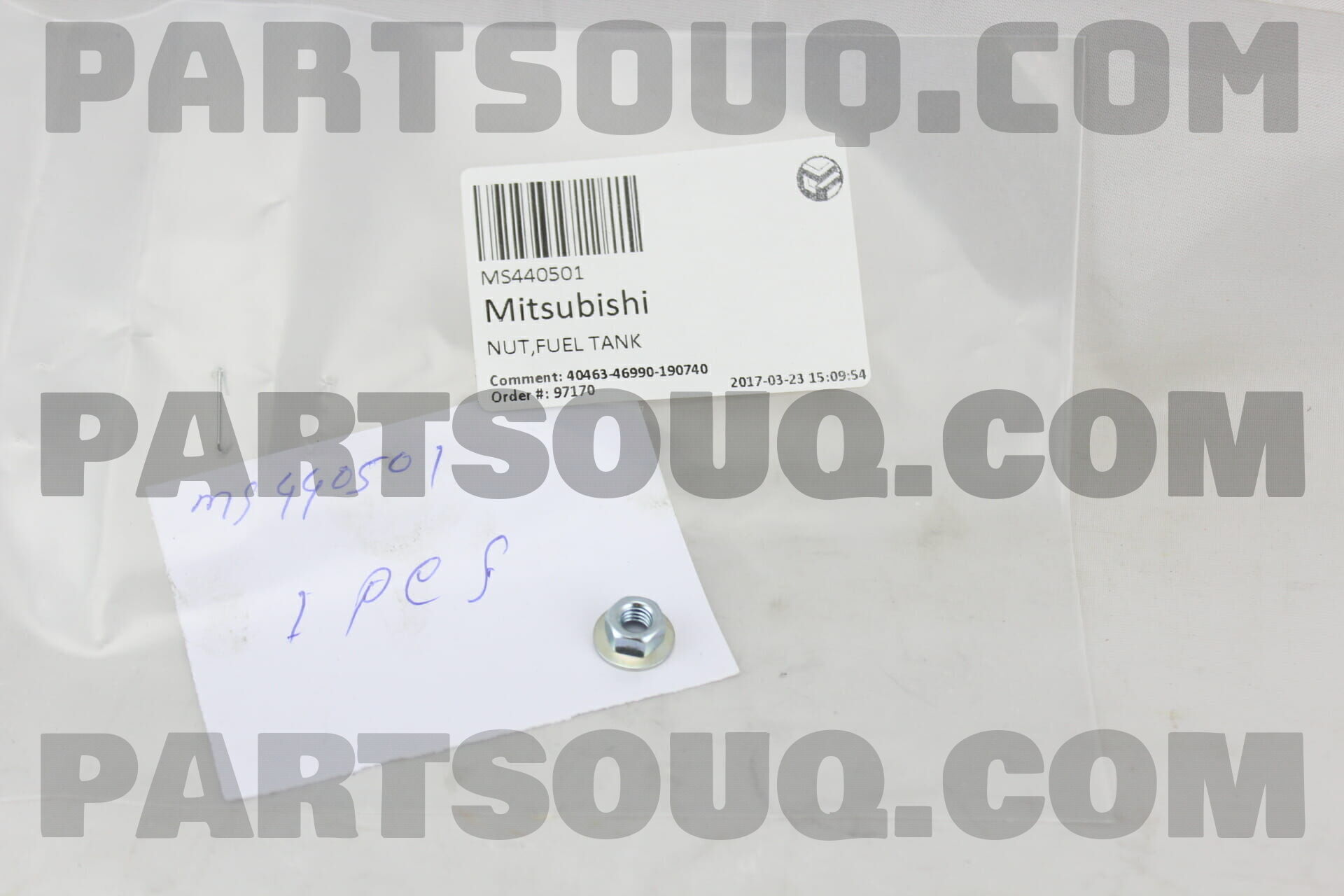 NUTRR SIDE TRIM MS440121 | Mitsubishi Parts | PartSouq