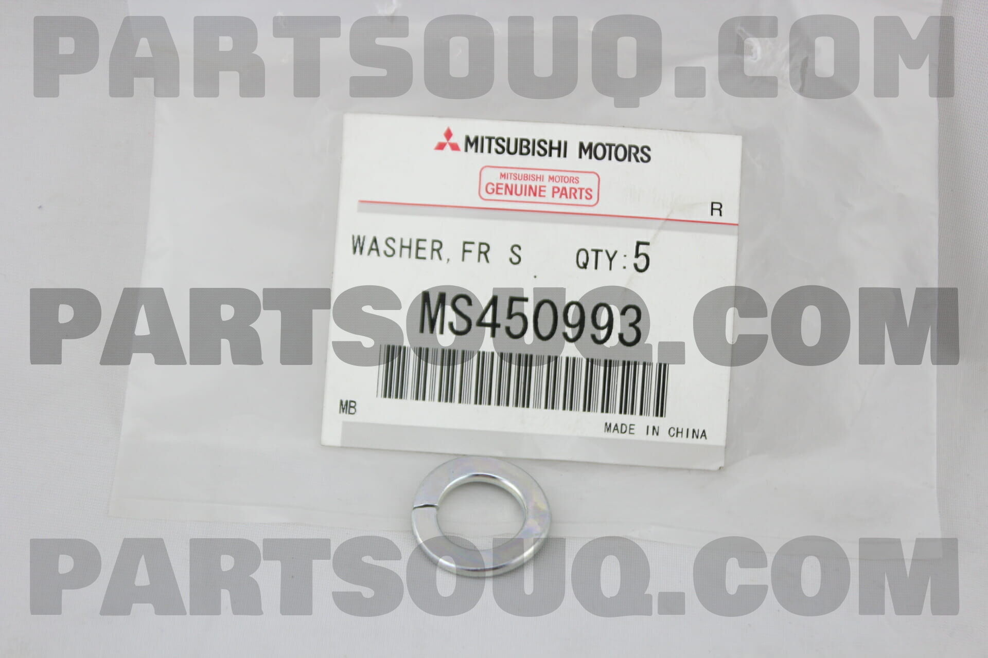WASHER,FR SUSP LWR ARM MS450993 | Mitsubishi Parts | PartSouq