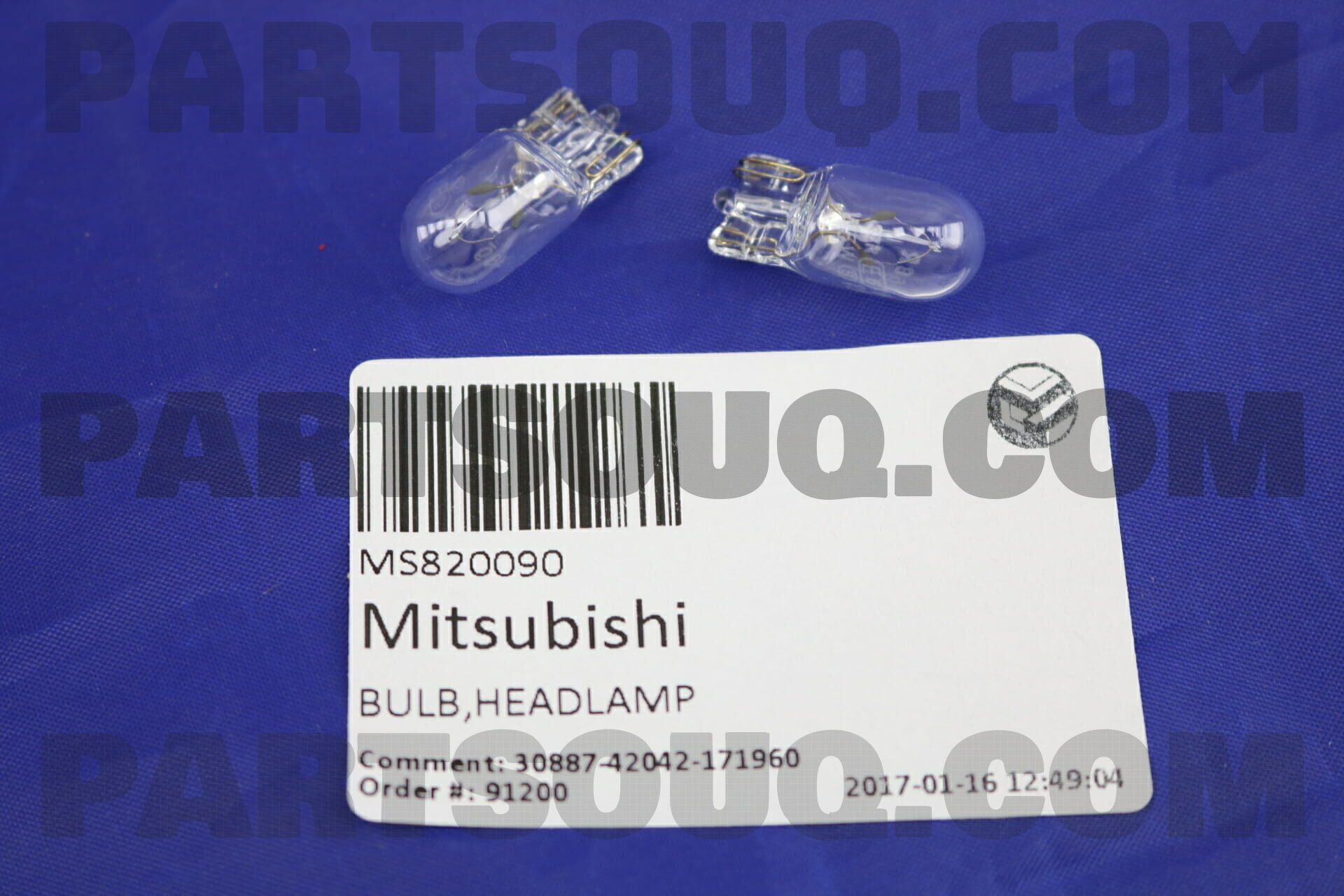 BULB 12V-W5W(W2.1X9.5D) 2825 | Osram Parts | PartSouq