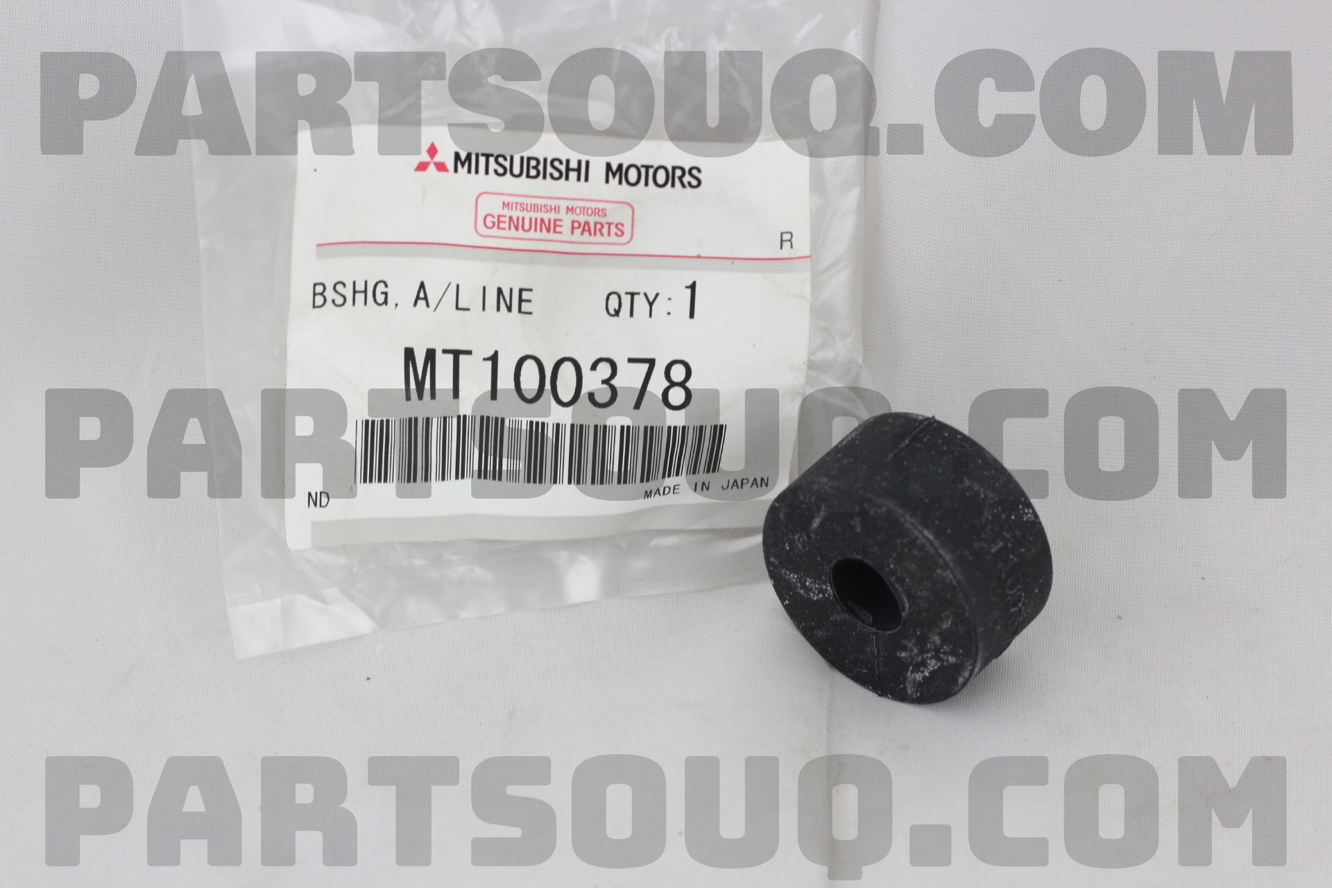 BSHG,ENG AIR INTAKE LINE MT100378 | Mitsubishi Parts | PartSouq