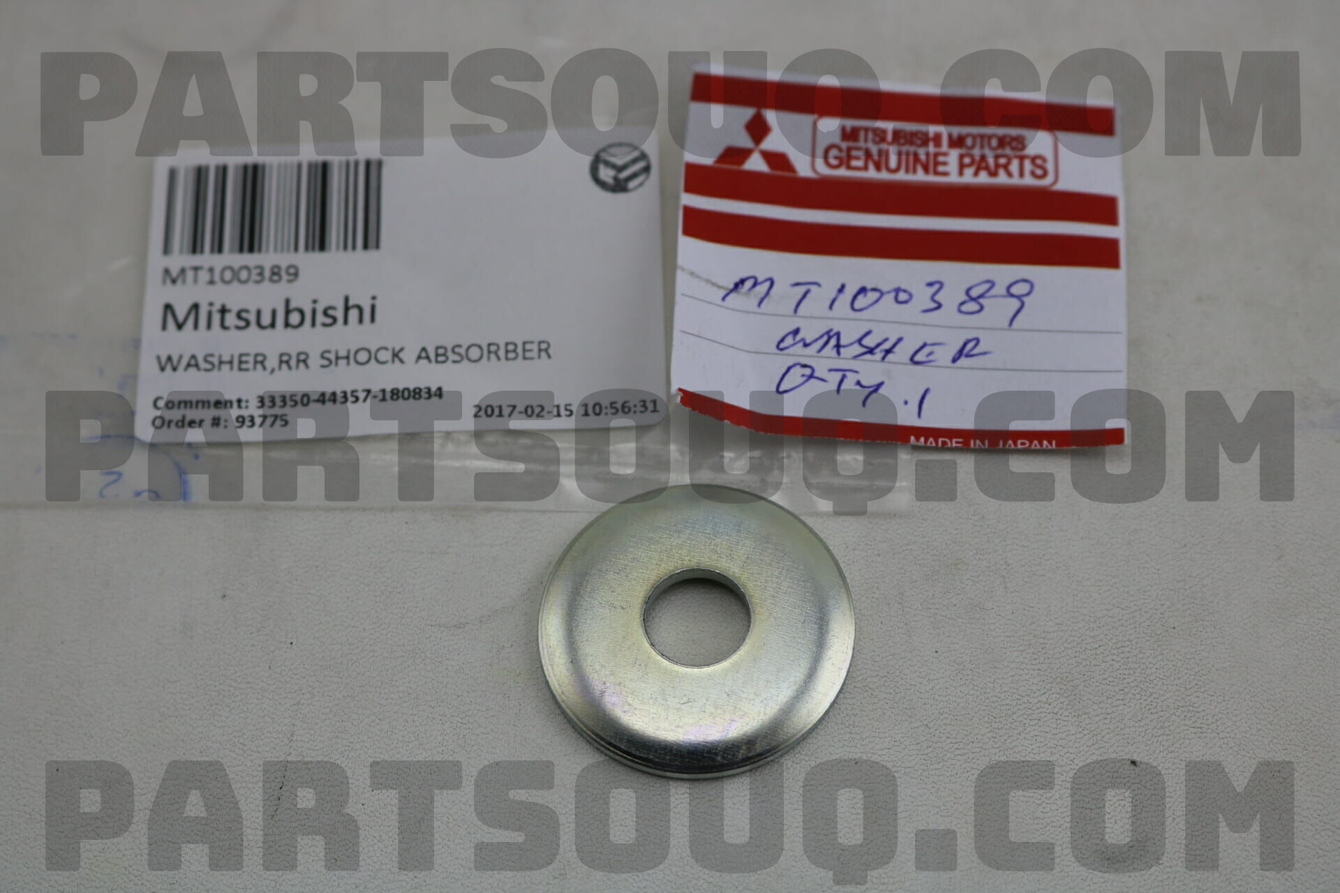 WASHER,RR SHOCK ABSORBER MT100389 | Mitsubishi Parts | PartSouq